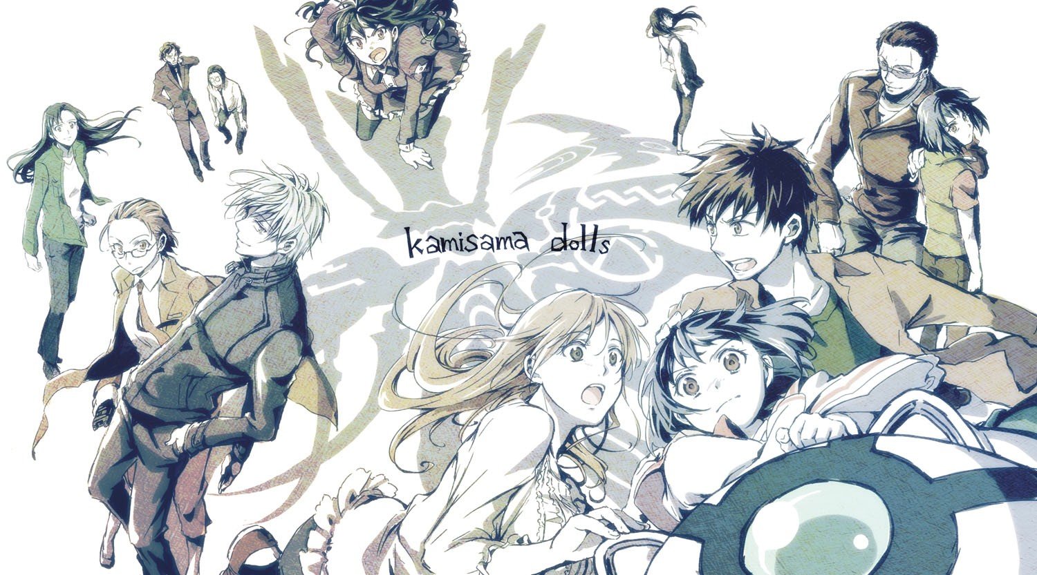 Kamisama Dolls, Kuga Utao, Shiba Hibino, Kuga Kyōhei, Kuga Aki, Hyūga ...