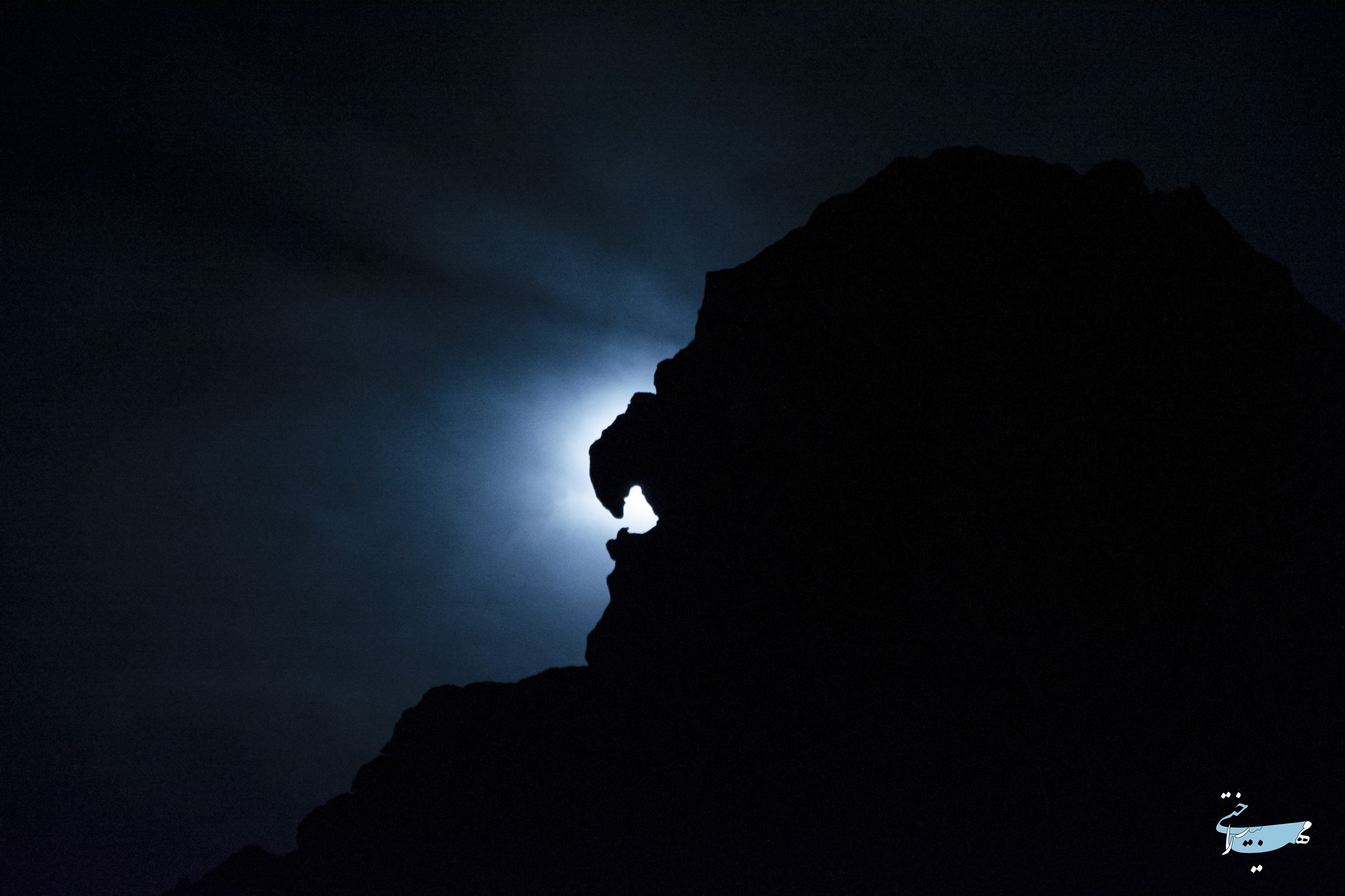 moon, Mountain Wallpapers HD / Desktop and Mobile Backgrounds