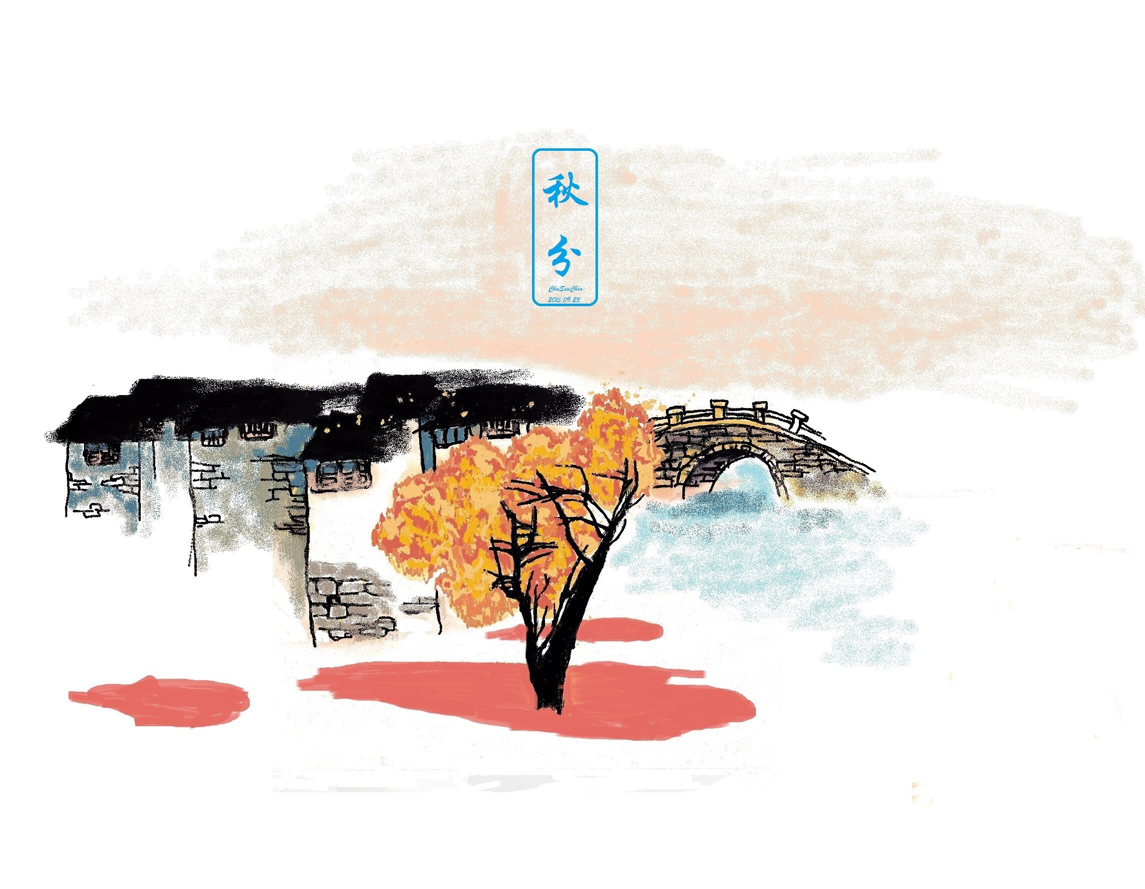 autumnal equinox, Drawing Wallpapers HD / Desktop and Mobile Backgrounds