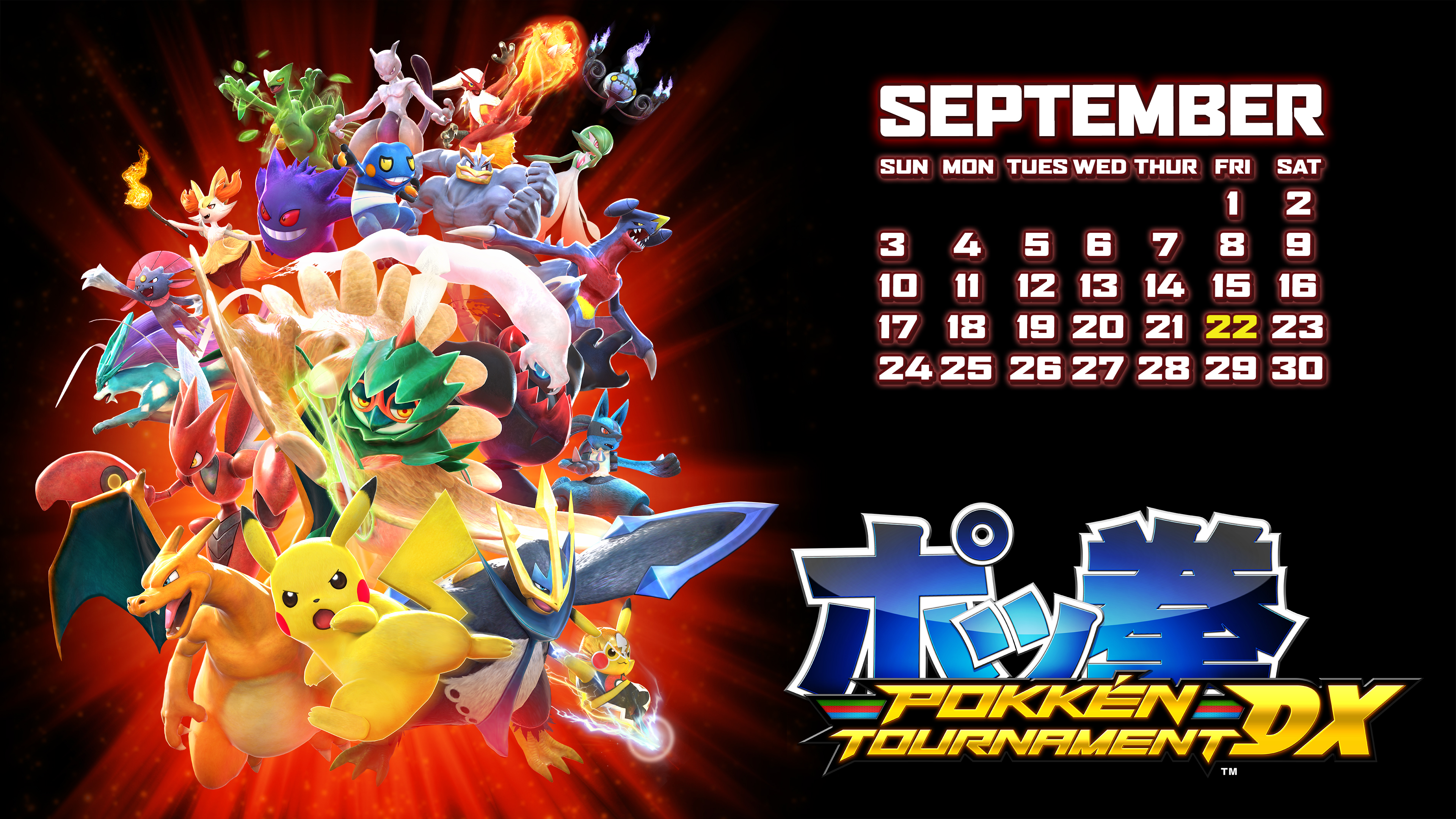 Club Nintendo, Nintendo, Nintendo 3DS, Nintendo Switch, Video games ...