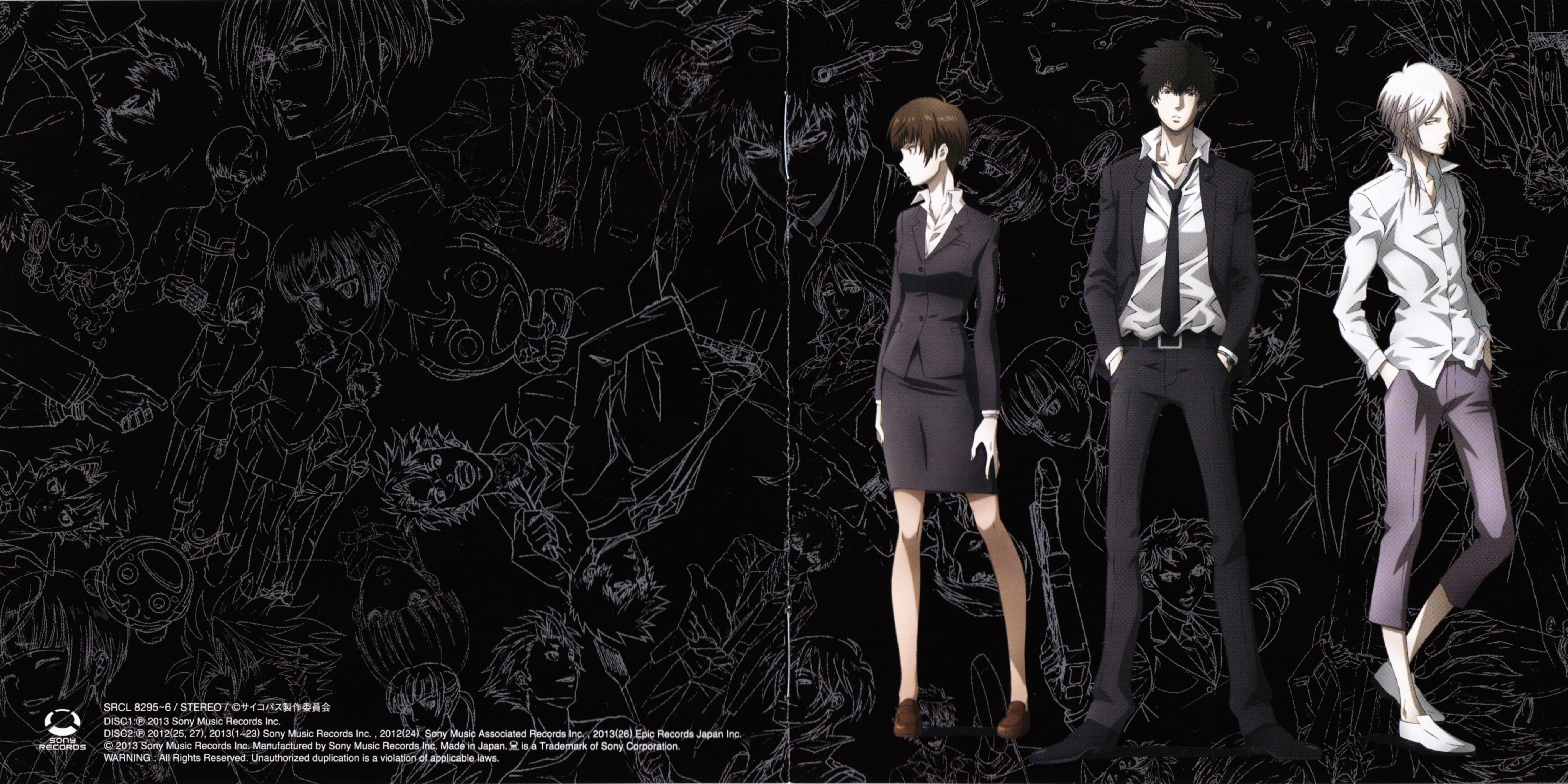 Psycho Pass, Anime Wallpapers HD / Desktop and Mobile Backgrounds