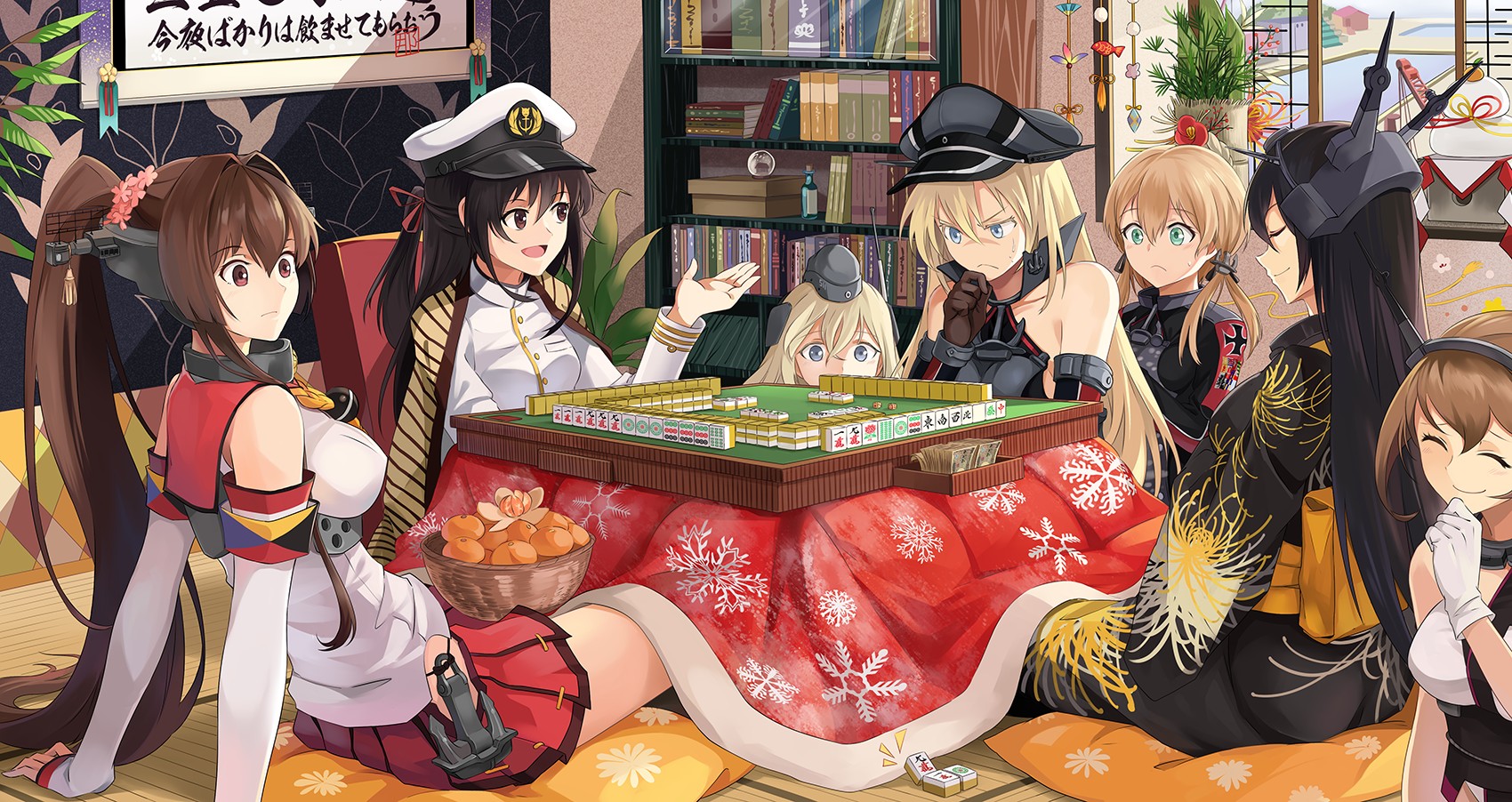 Kantai Collection, Bismarck (KanColle), Mutsu (KanColle), Nagato ...