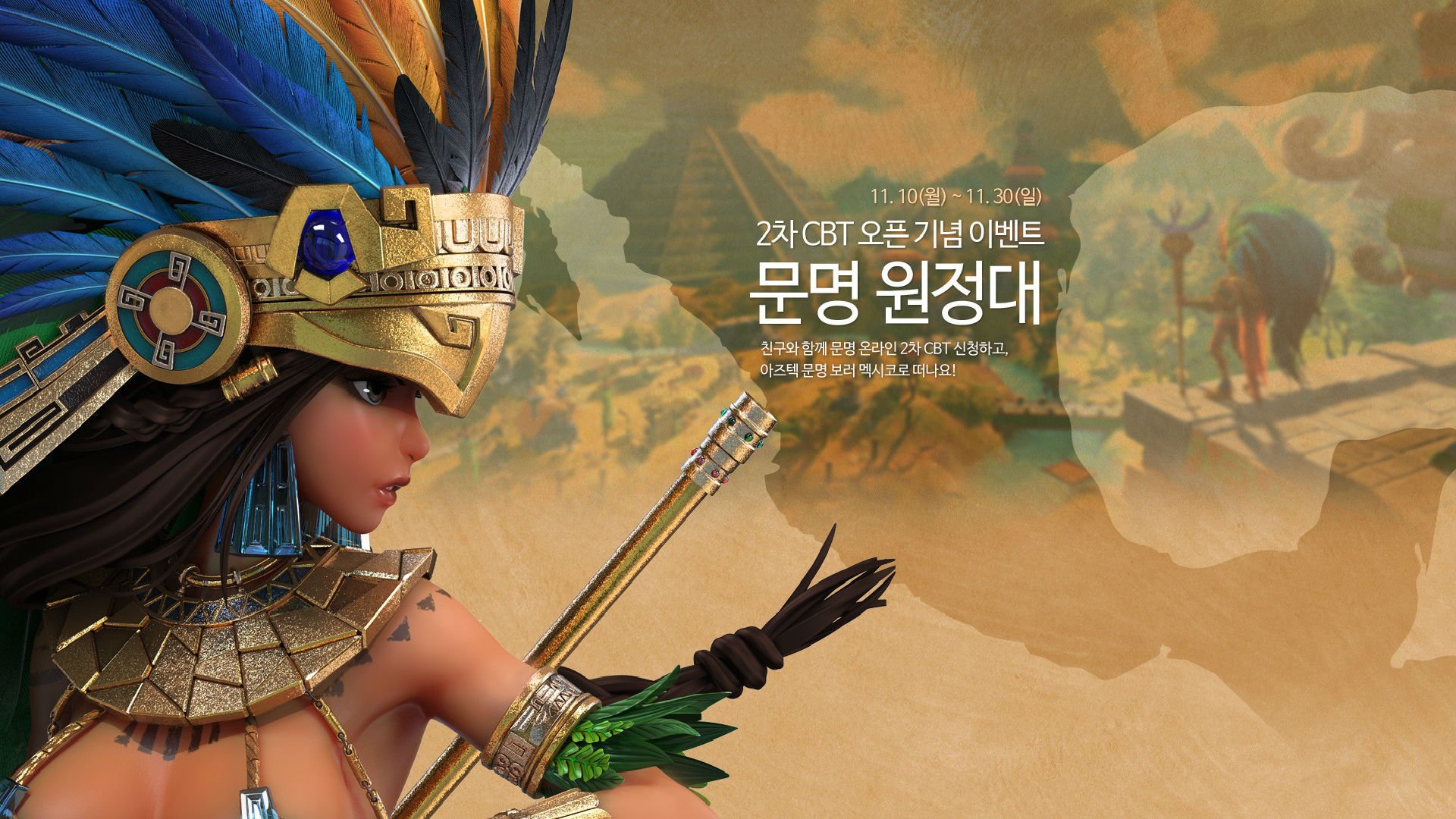 civilization, Online, Empire, Building, Mmo, Rpg, Fantasy, Strategy ...