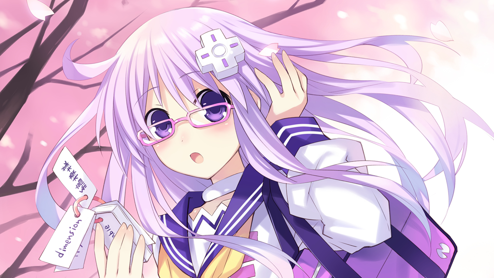 hyperdimension, Neptunia, Mk2, Long, Hair, Nepgear, Purple, Eyes ...