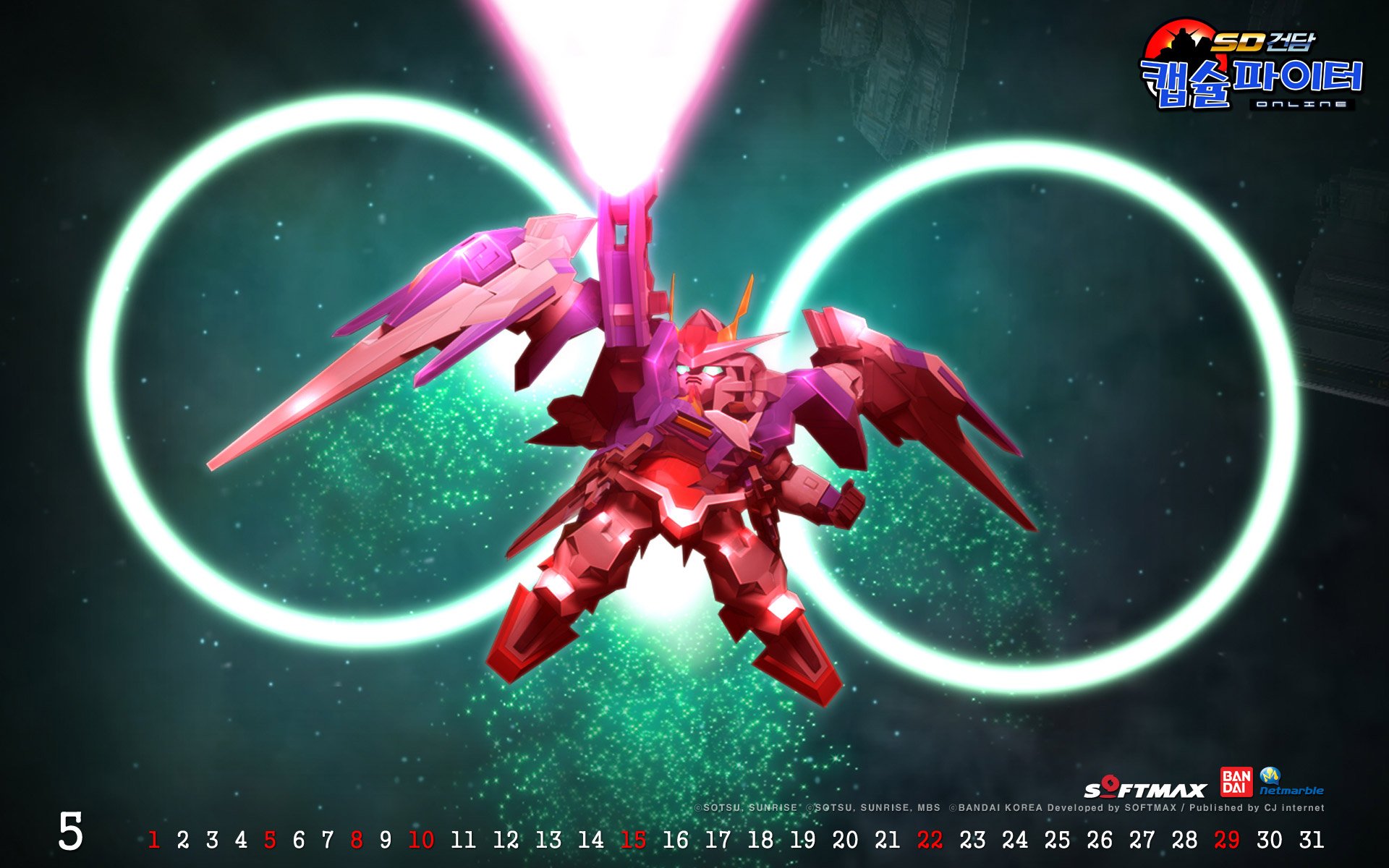 sd, Gundam, Capsule, Fighter, Online, Sci fi, Shooter, Tps, Action, Mmo ...