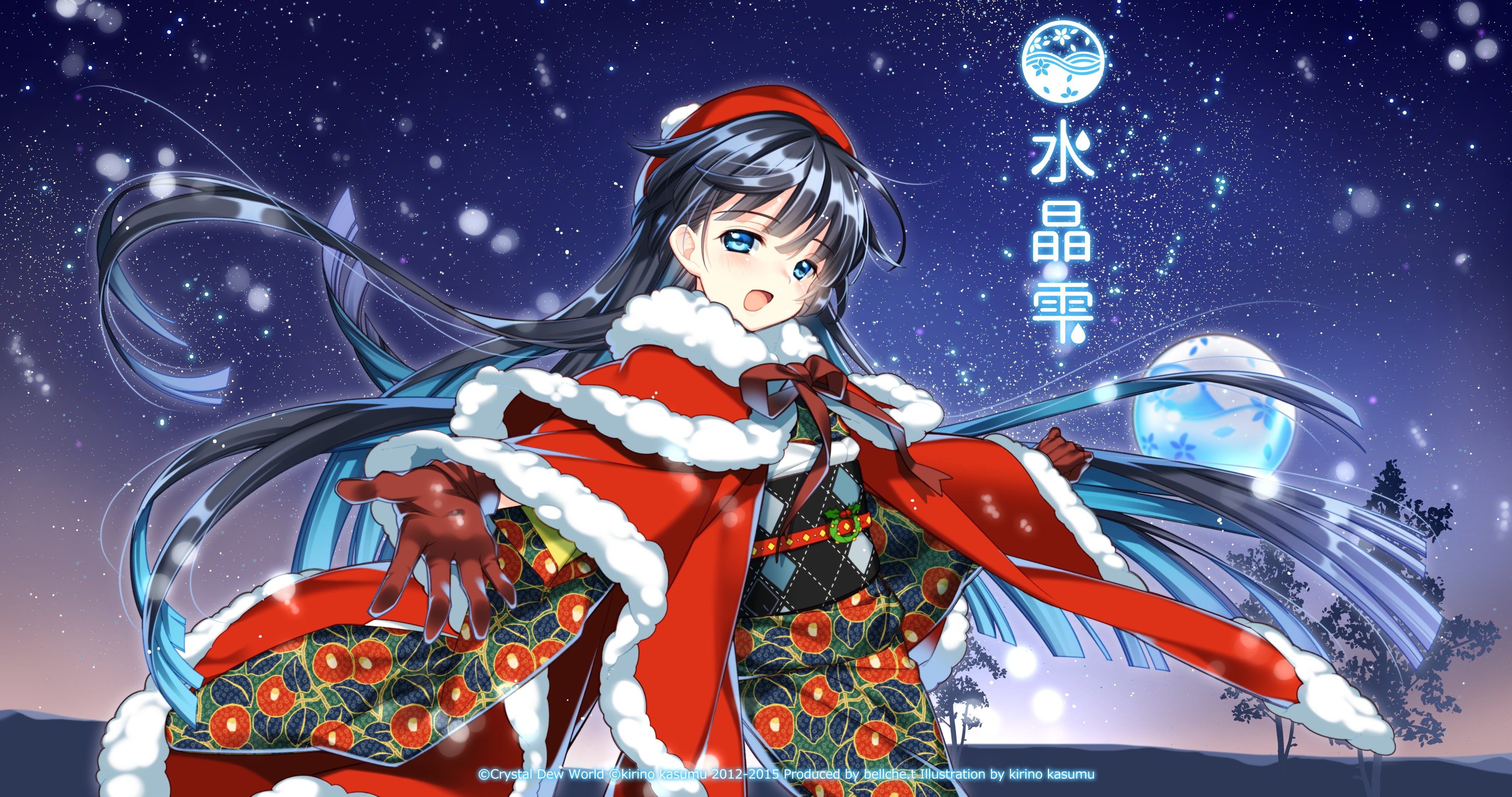 black, Hair, Blue, Eyes, Christmas, Crystal, Dew, World, Japanese ...