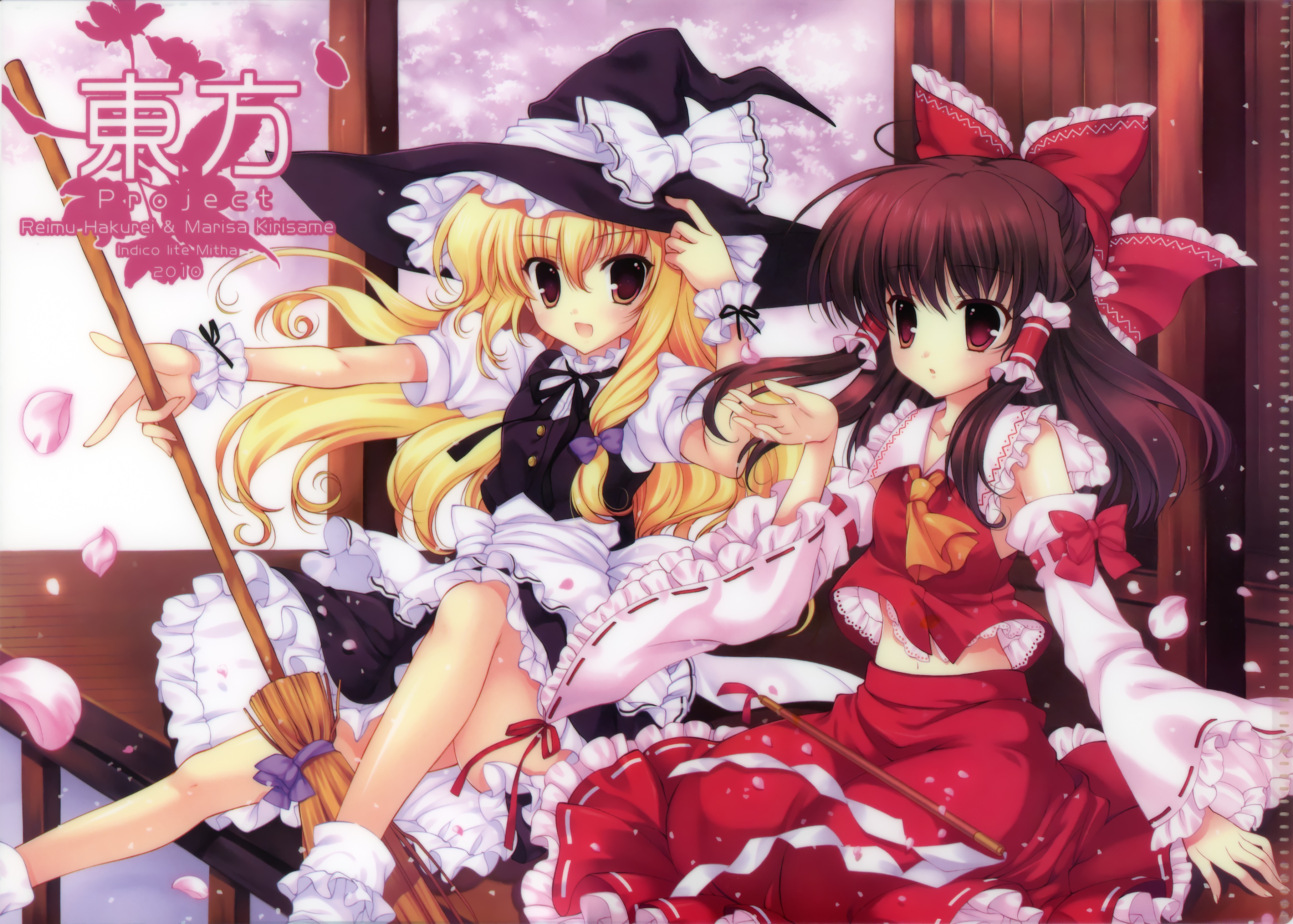 Touhou Girls Blonde Hair Bow Brown Hair Cherry Blossoms Hakurei Reimu Kirisame