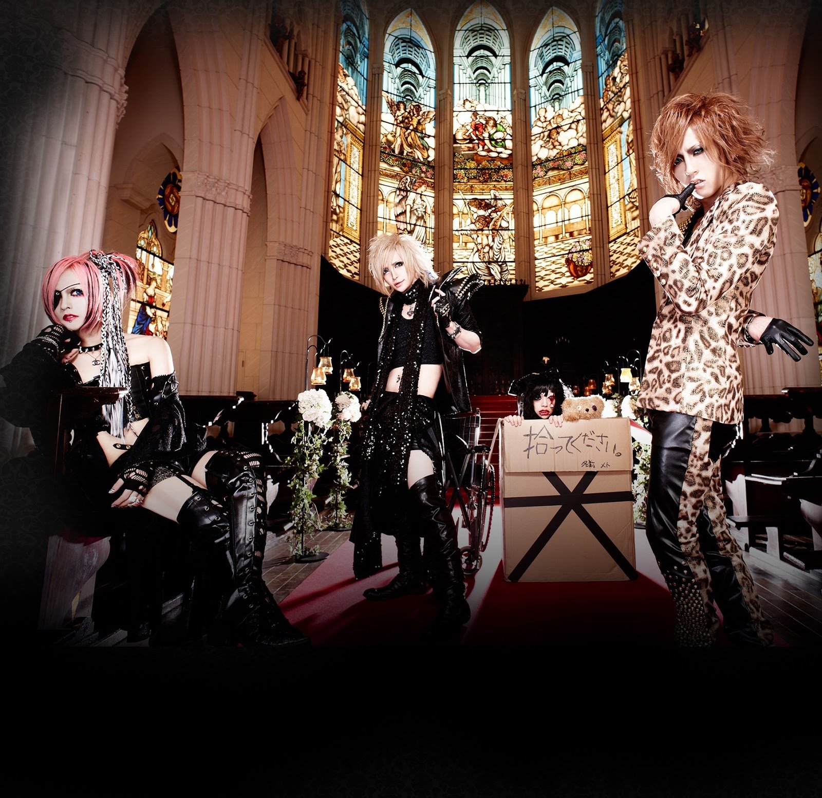 mejibray, Visual, Kei, Metal, Heavy, Hard, Rock, Jrock Wallpapers HD / Desktop and Mobile ...