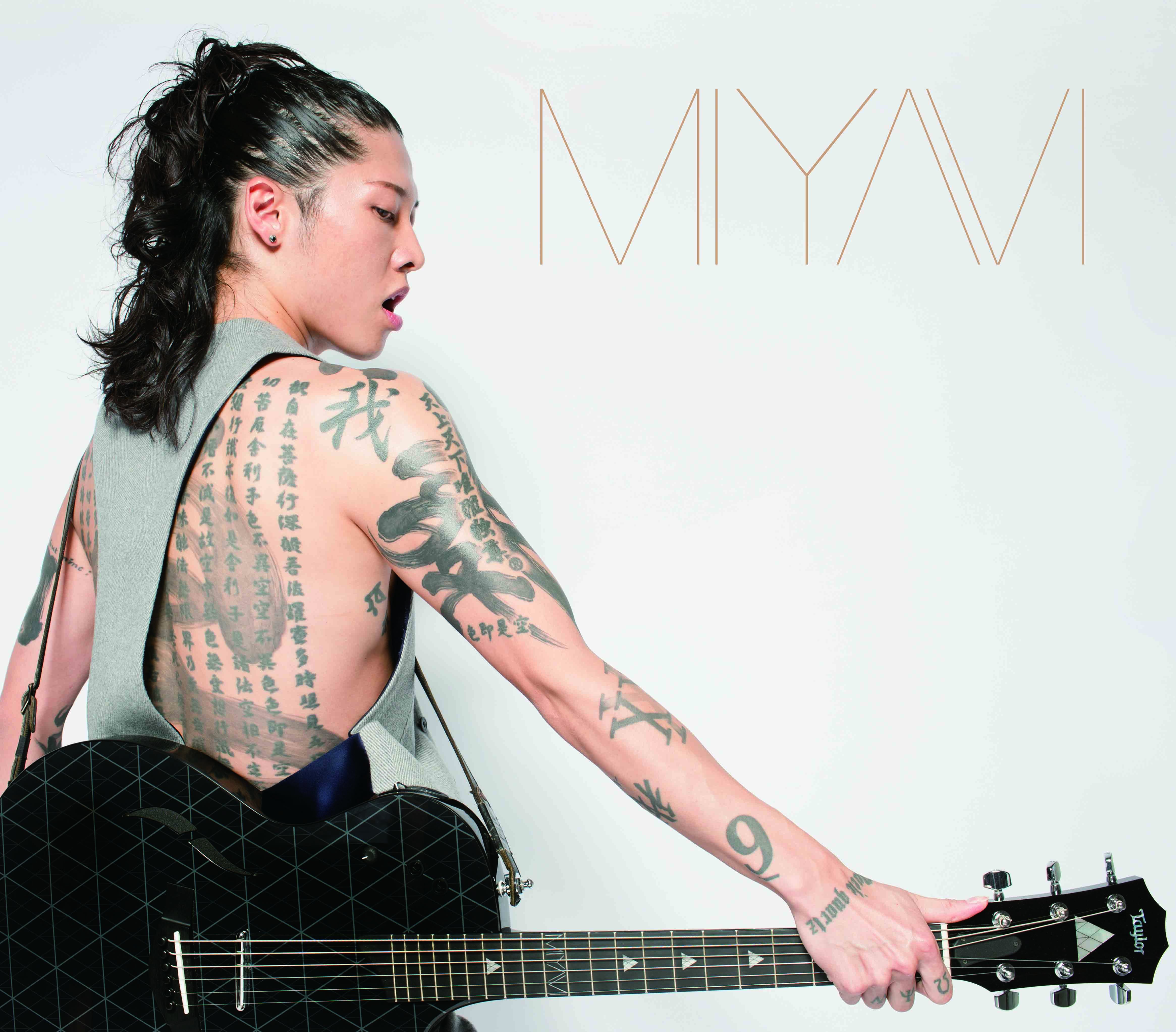 miyavi, Guitar, Rock, Pop, Hip, Hop, Japanese, Singer, Jrock, Visual ...