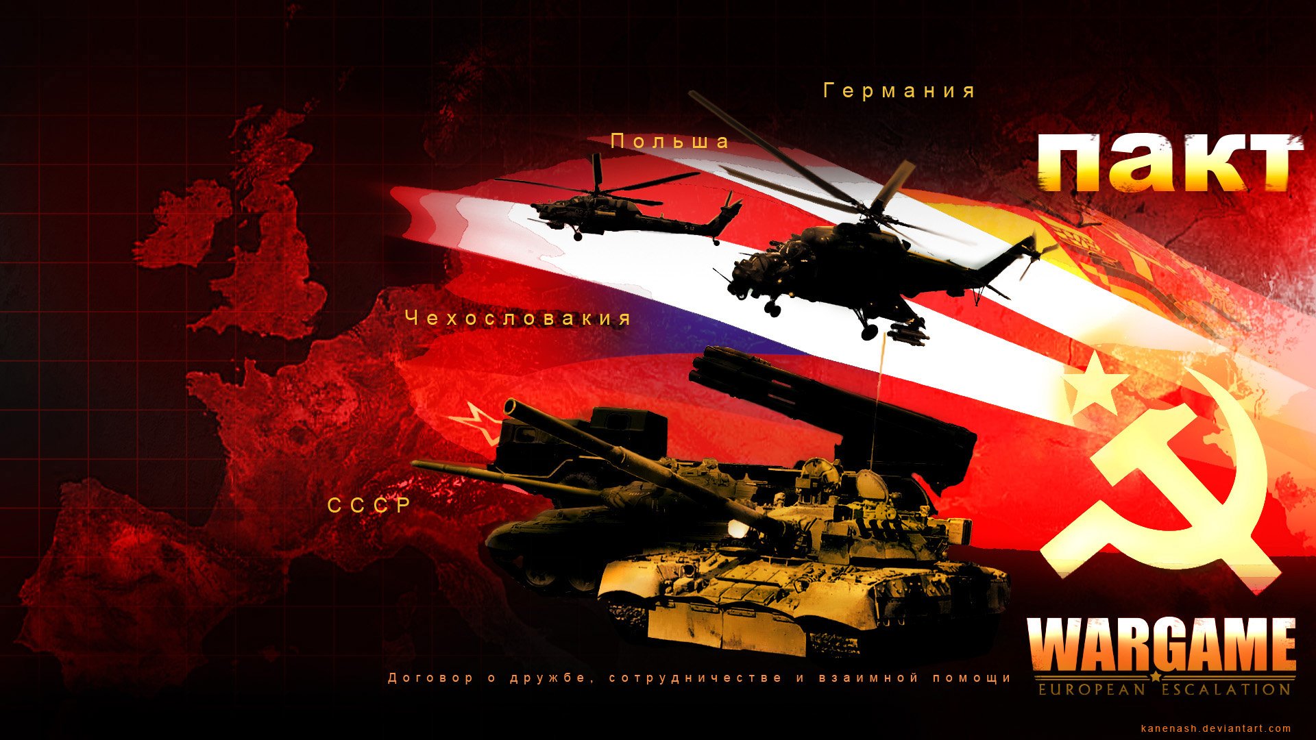 wargame, Game, Video, Military, War, Battle, Wwll, Air, Force, Fighter ...