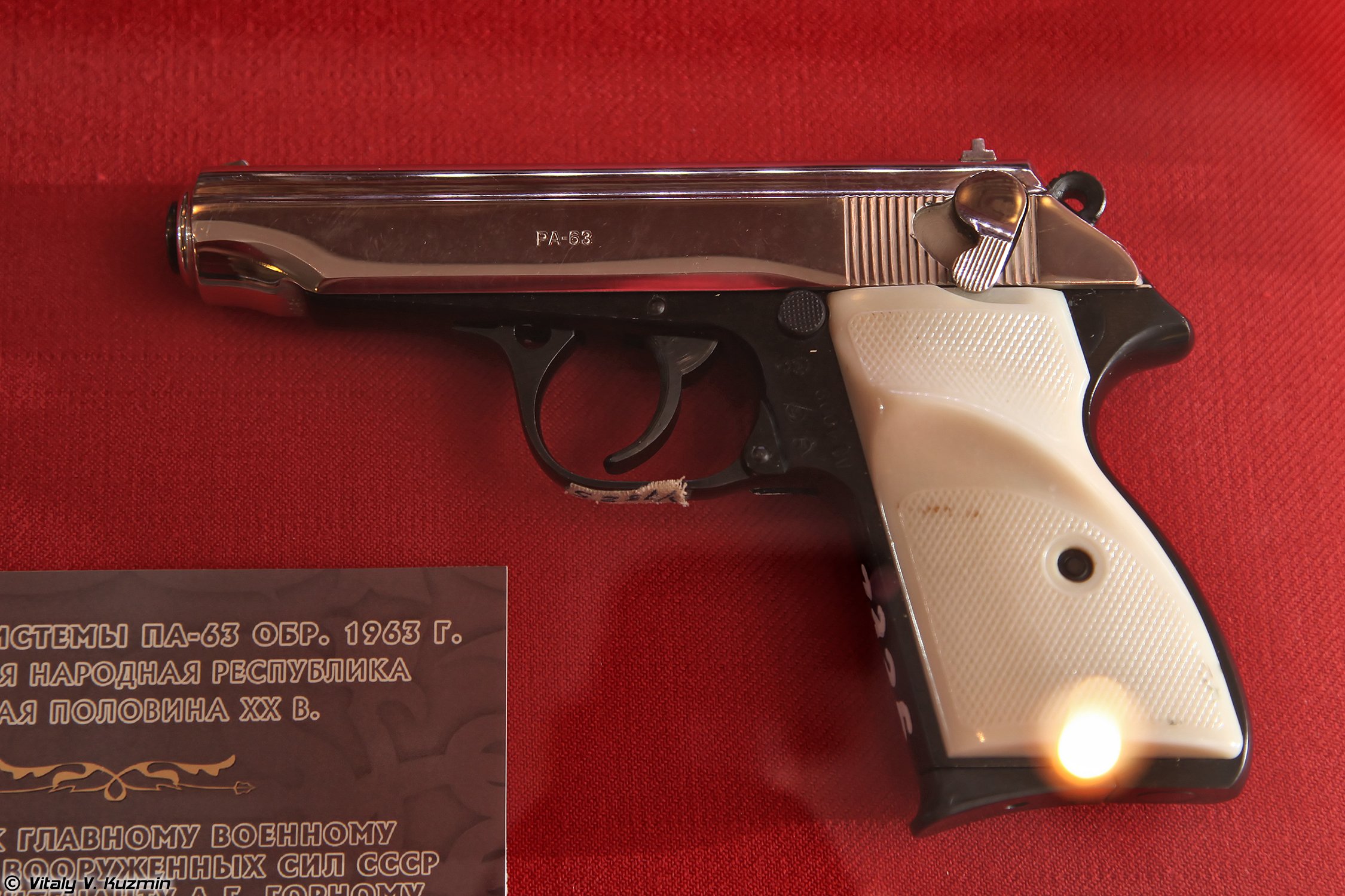 feg, Pa 63 Wallpapers HD / Desktop and Mobile Backgrounds