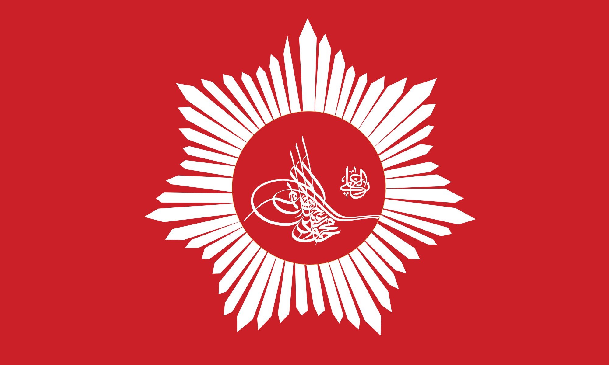 2000px ottoman, Imperial, Standard, Svg Wallpapers HD / Desktop and ...