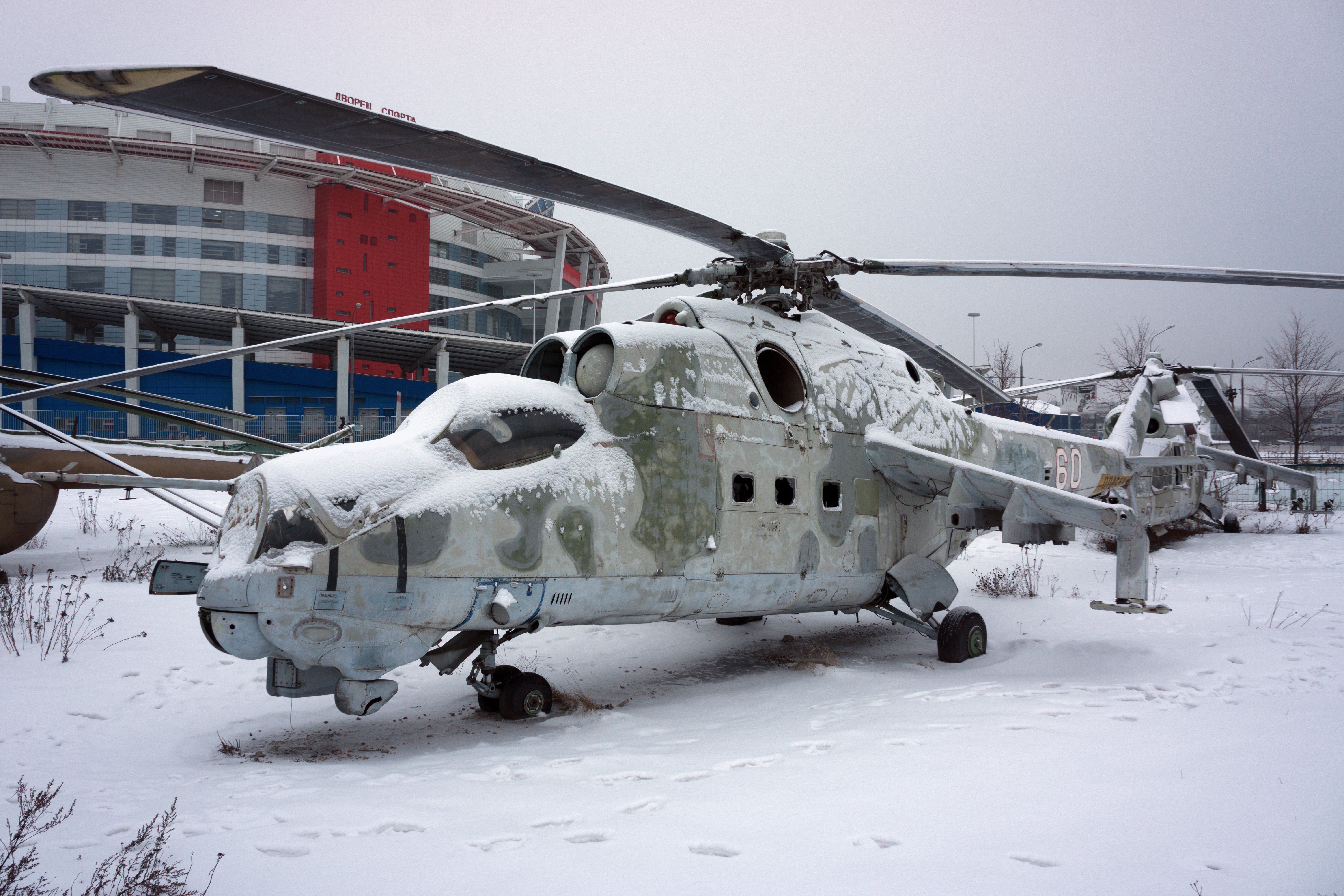 mi 24, Hind, Gunship, Russian, Russia, Military, Weapon, Helicopter ...