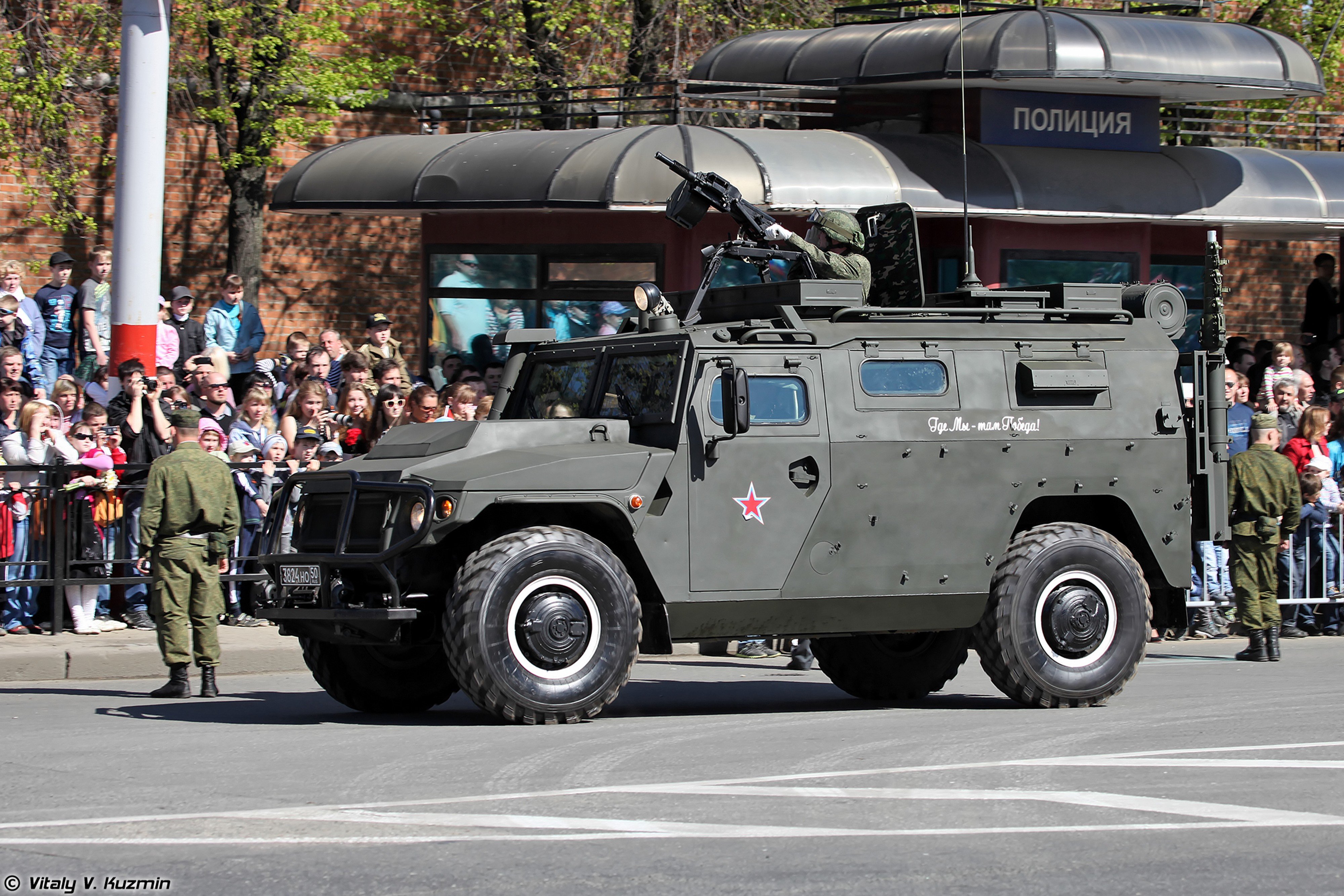 2014, Victory, Day, Parade in nizhny novgorod, Russia, Military ...