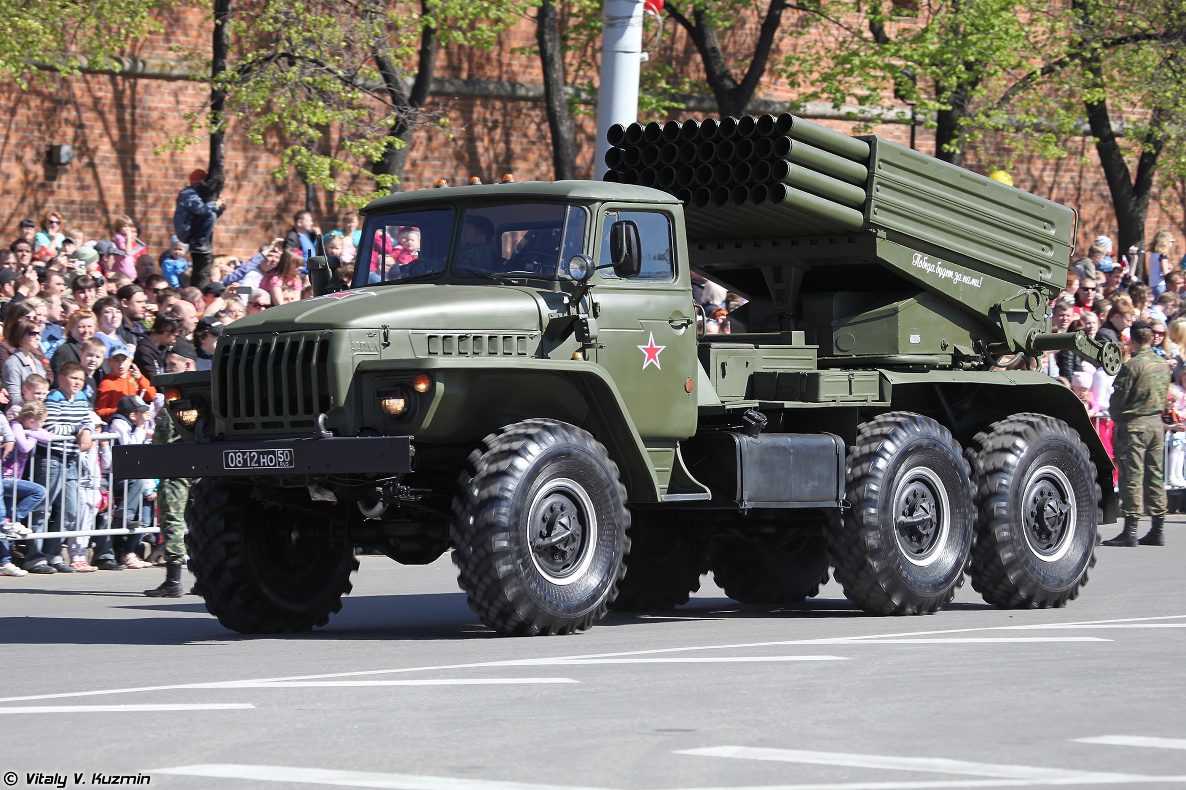 2014, Victory, Day, Parade in nizhny novgorod, Russia, Military, Russian, Army, Red star, Truck ...