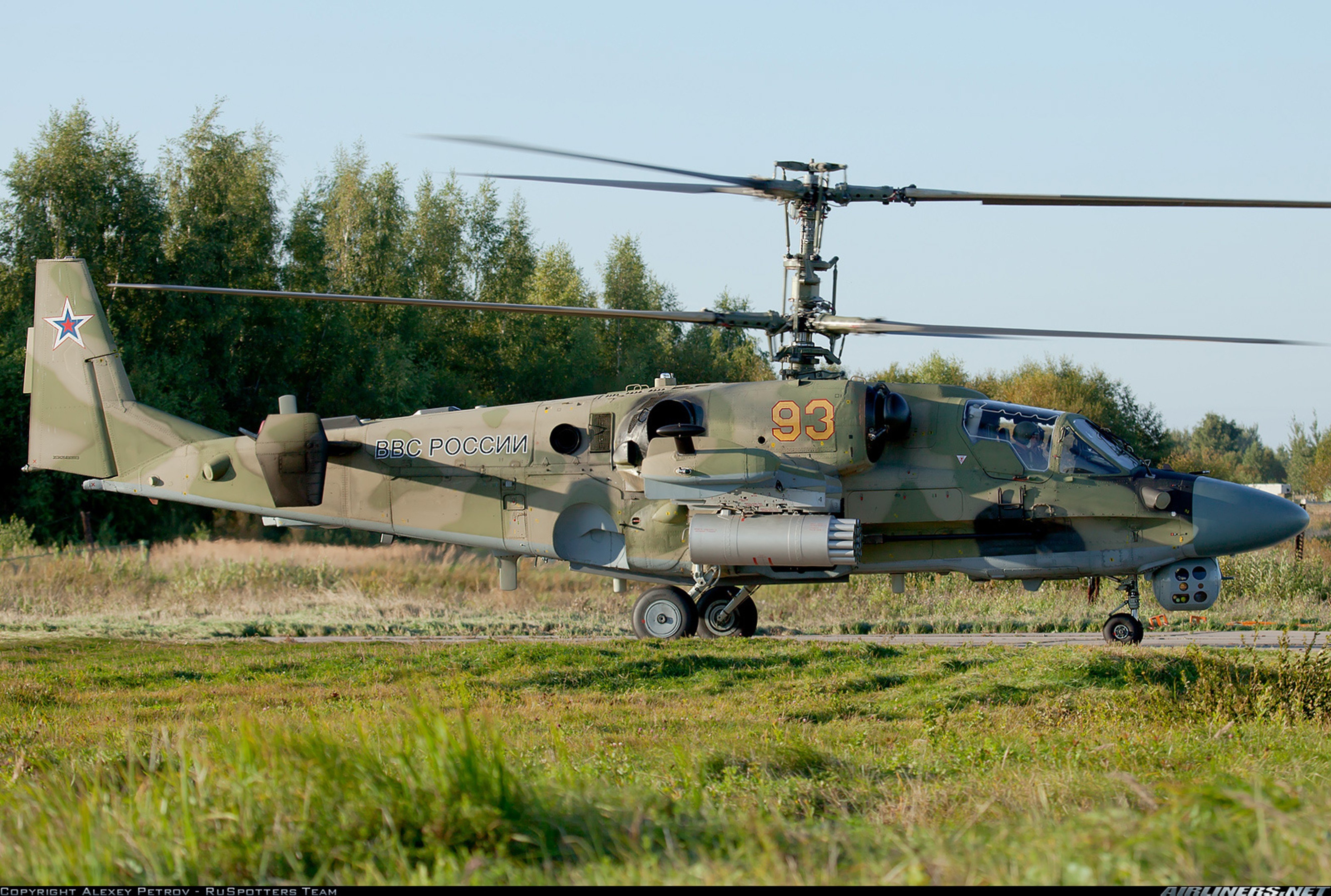 russian, Red, Star, Russia, Helicopter, Aircraftkamov, Ka 52, Alligator ...