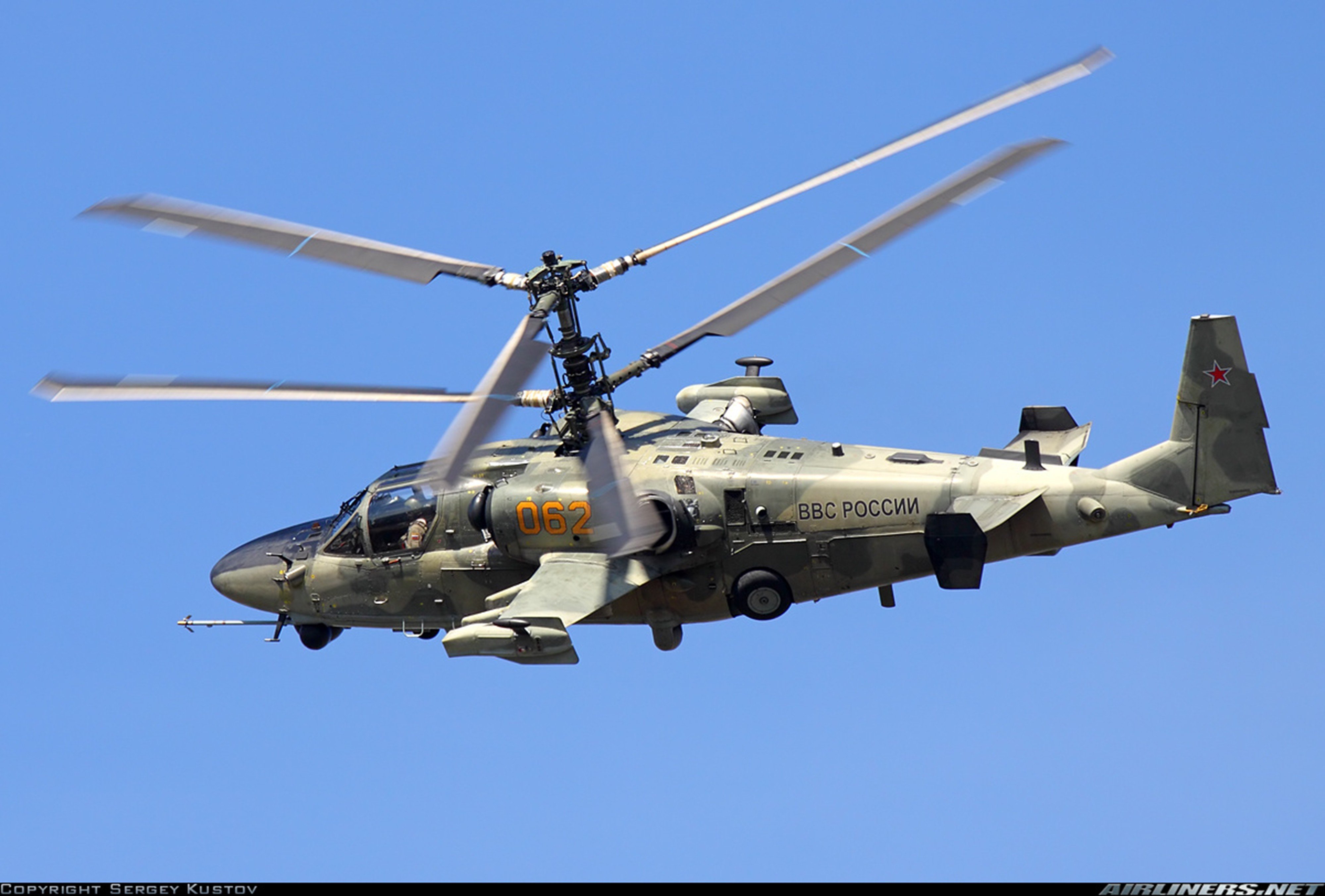 Kamov Ka 52 Alligator Russian Red Star Russia Helicopter