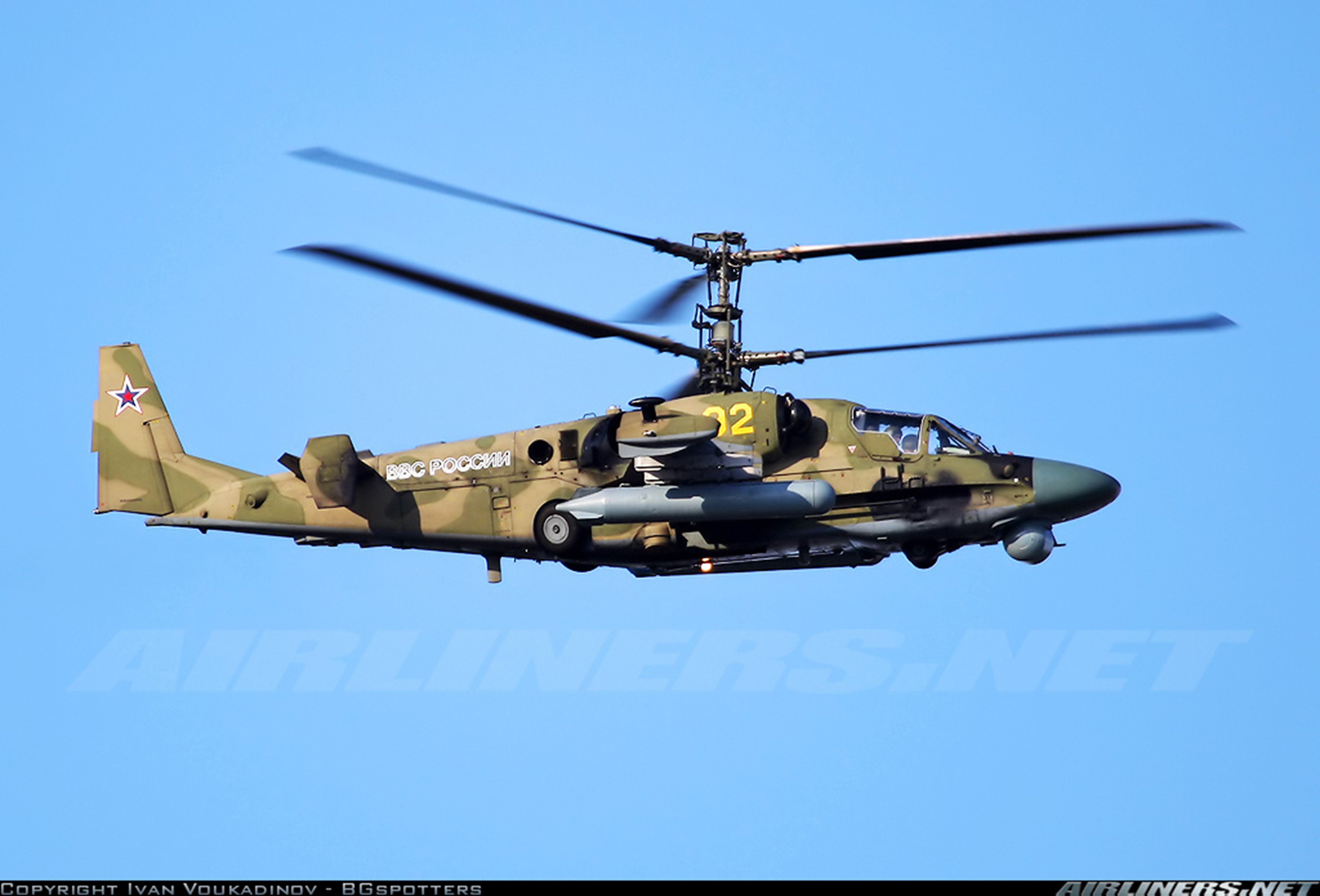 kamov, Ka 52, Alligator, Russian, Red, Star, Russia, Helicopter ...