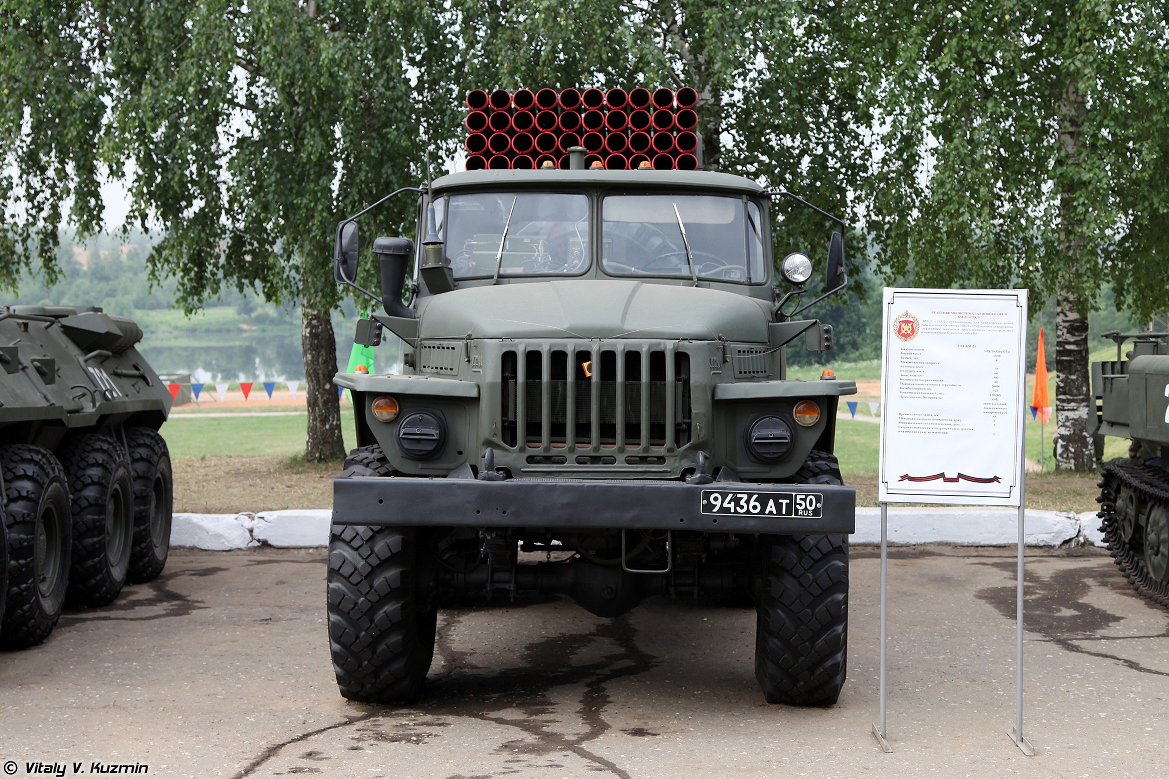 russian, Red, Star, Russia, Vehicle, Military, Army, Combat, Armored ...