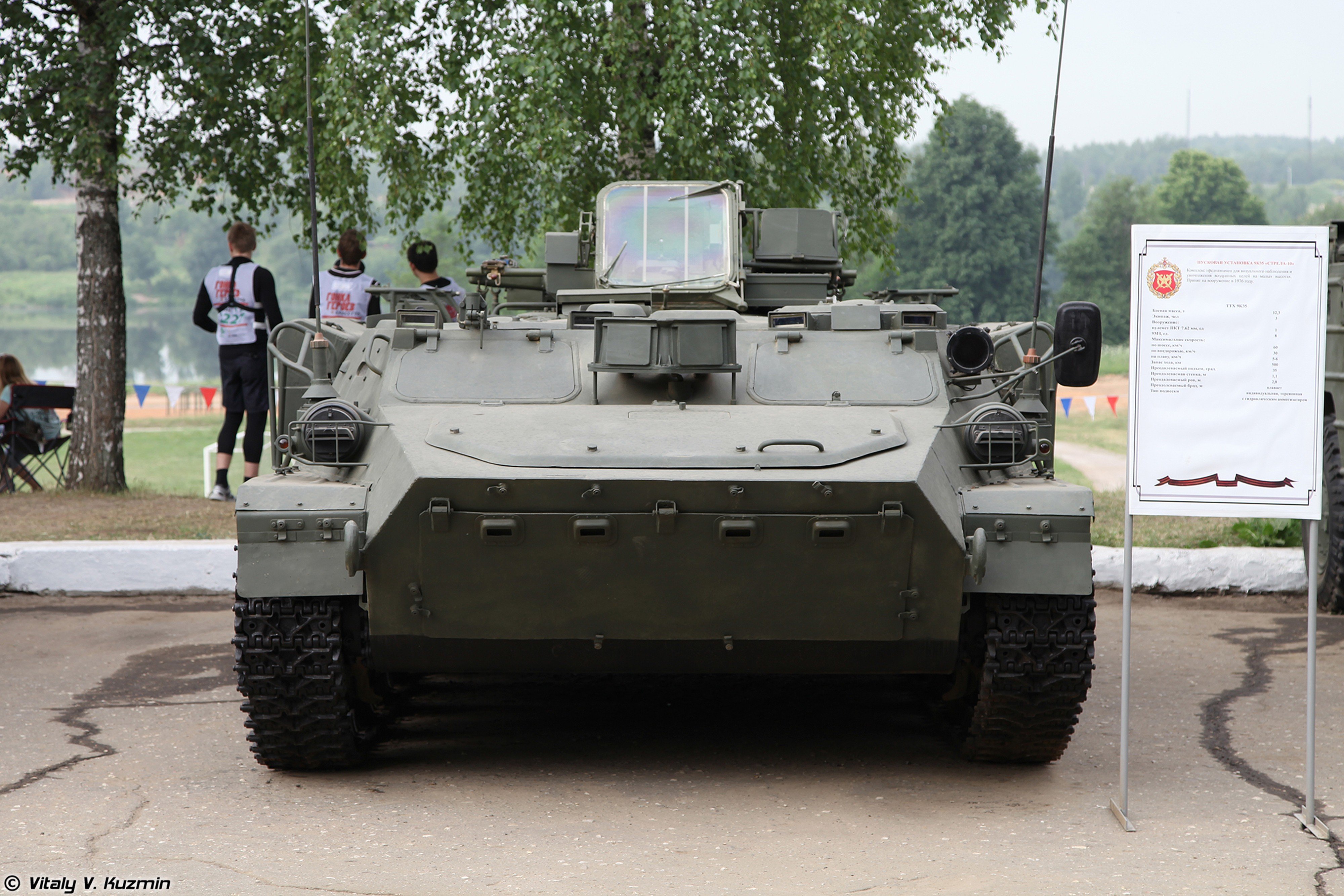 russian, Red, Star, Russia, Vehicle, Military, Army, Combat, Armored ...