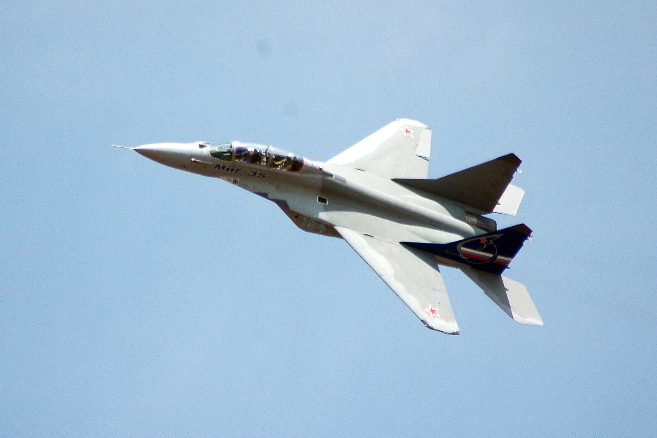 airplane, Fighter, Jet, Mig, Mig, 35, Military, Plane, Russian ...