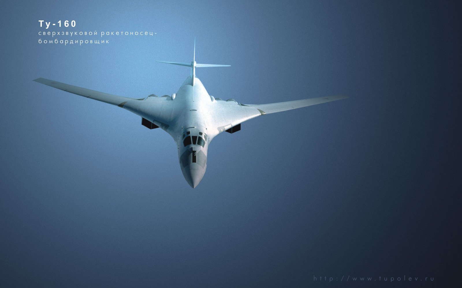 tupolev, Tu, 160, Blackjack, Strategic, Bomber, Urss, Aircrafts ...