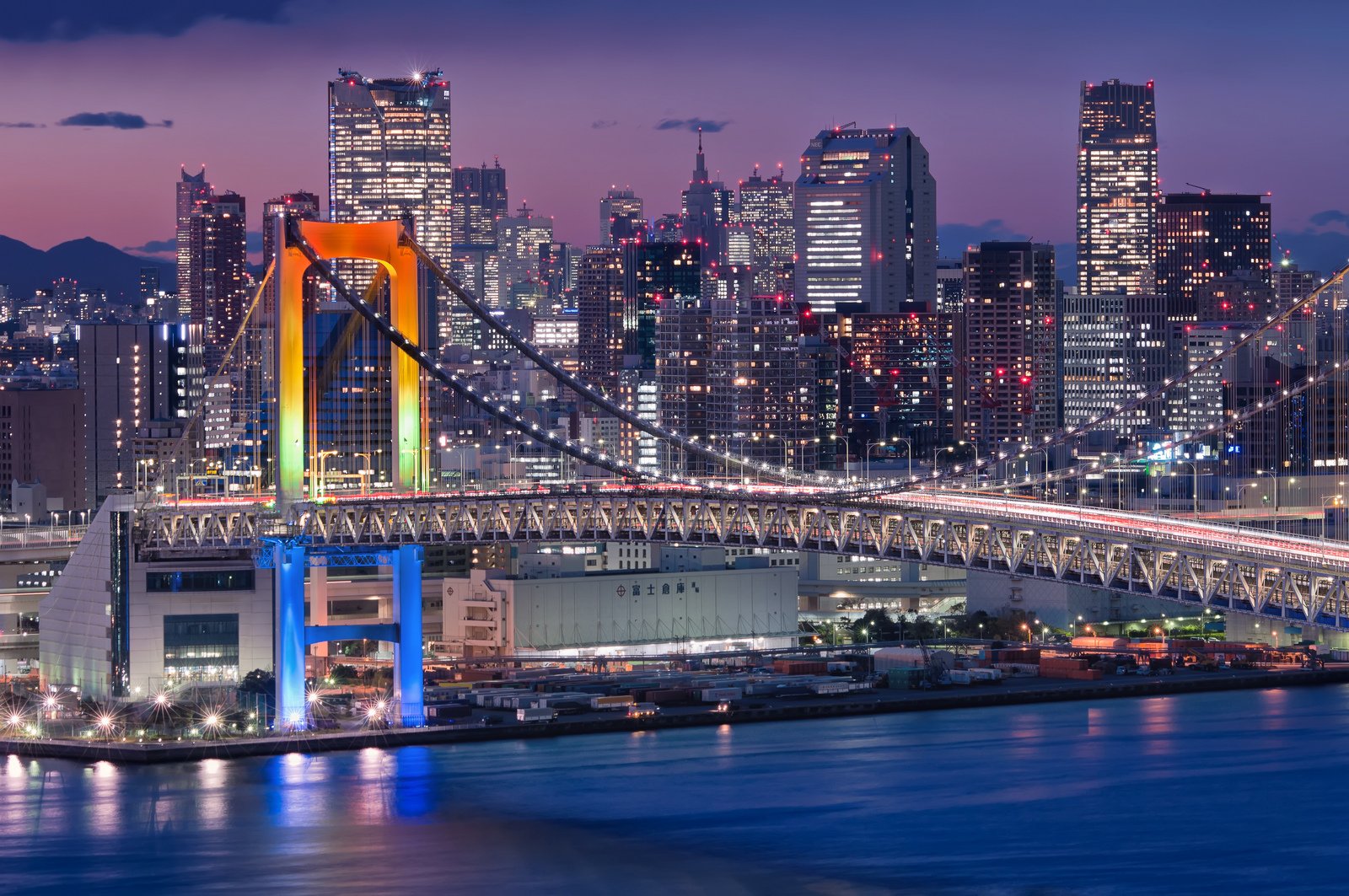 japan, Japon, Architecture, Bridges, Freeway, Building, Cities ...