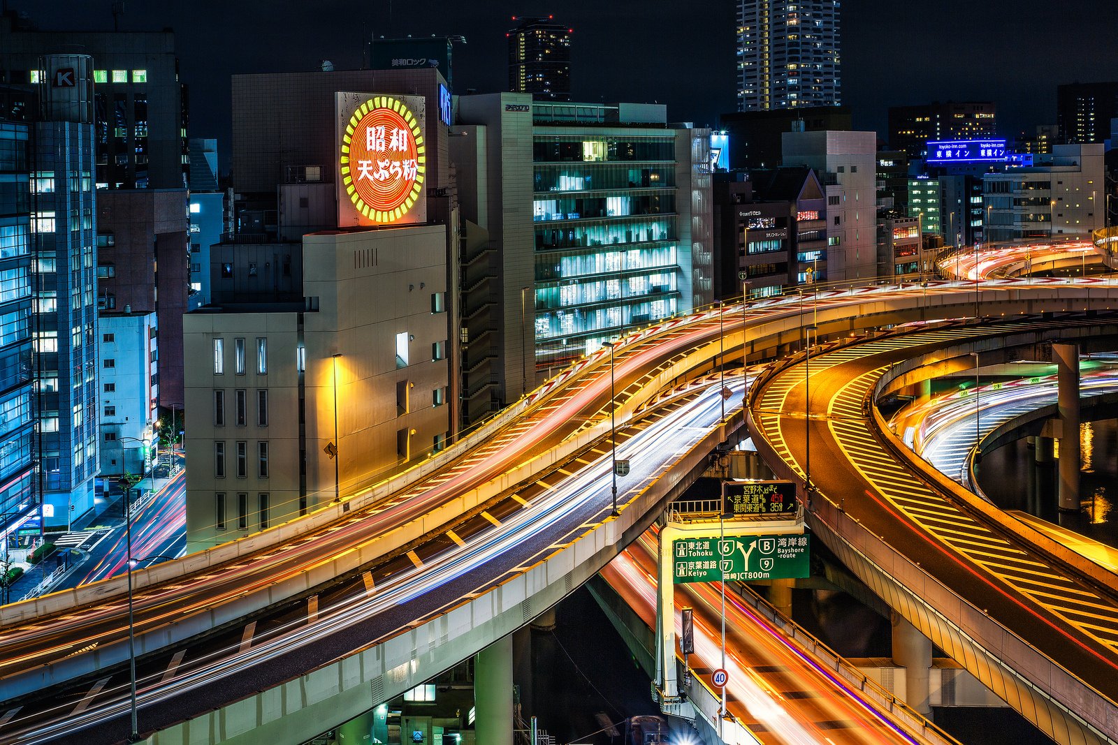 japan, Japon, Architecture, Bridges, Freeway, Building, Cities ...