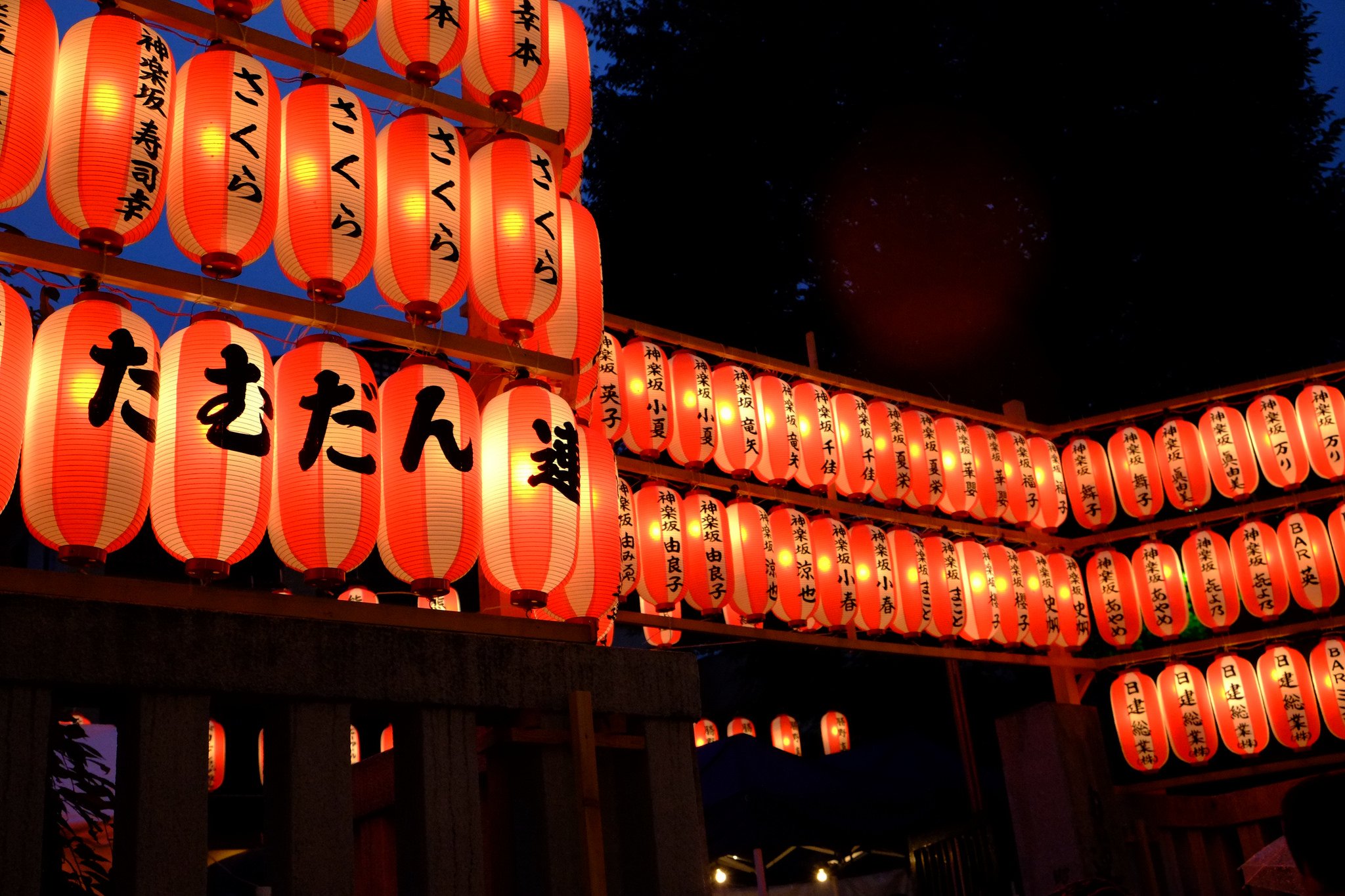 japan, Japon, Architecture, Bridges, Freeway, Building, Cities ...