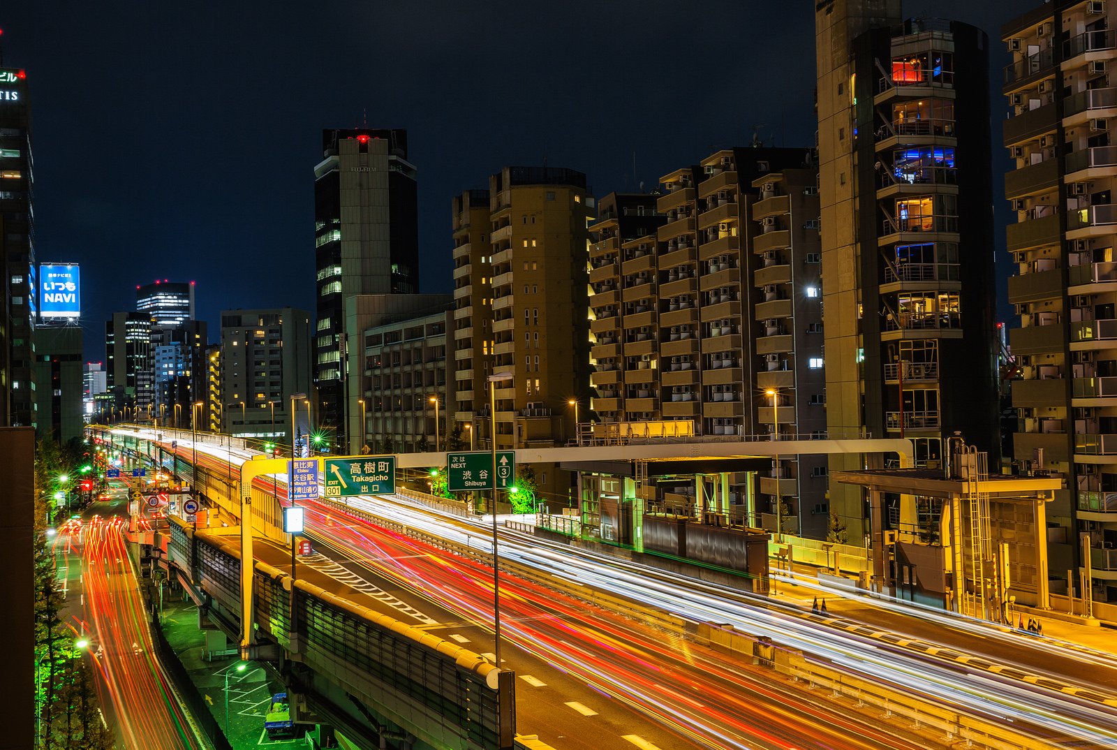 japan, Japon, Architecture, Bridges, Freeway, Building, Cities ...