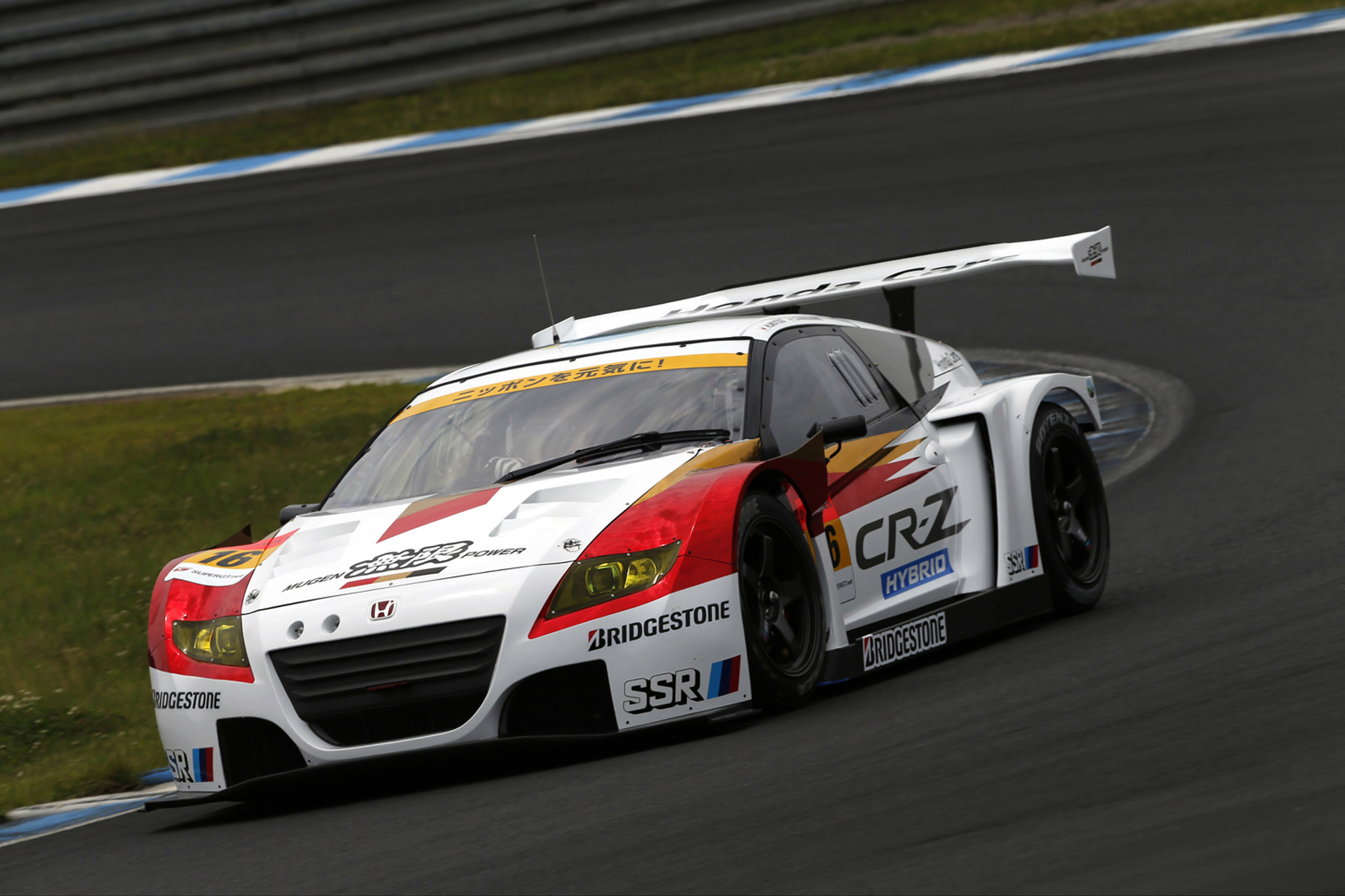 mugen, Honda, Cr z, Gt, Race, Racing Wallpapers HD / Desktop and Mobile ...