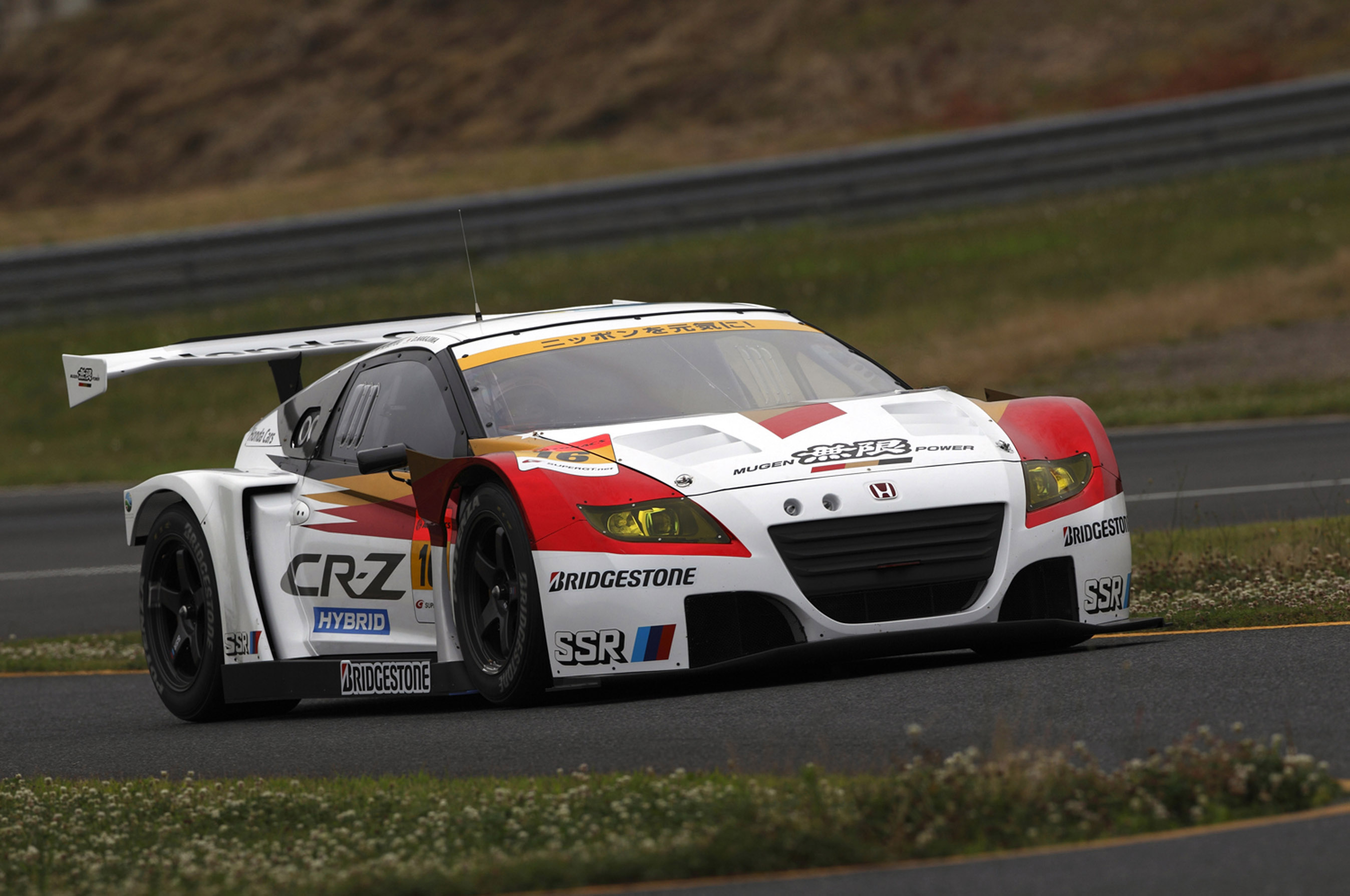 mugen, Honda, Cr z, Gt, Race, Racing Wallpapers HD / Desktop and Mobile ...