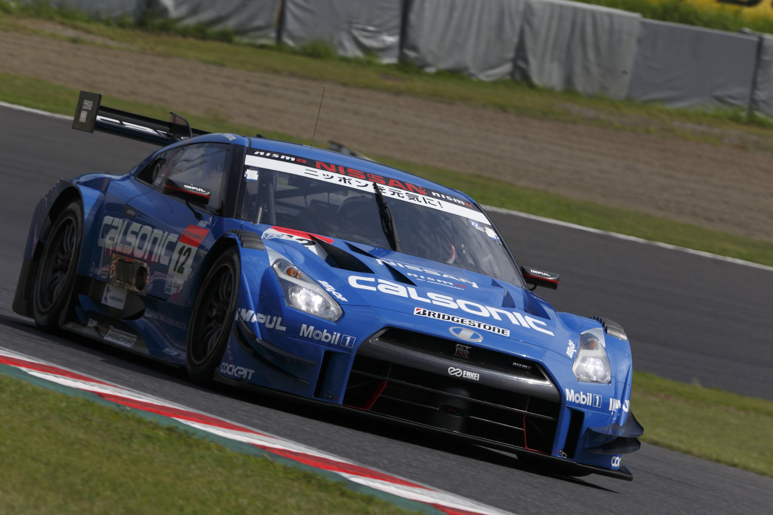2013, Nismo, Nissan, Gt r, Gt500, Race, Racing, Rally, Super, G t ...
