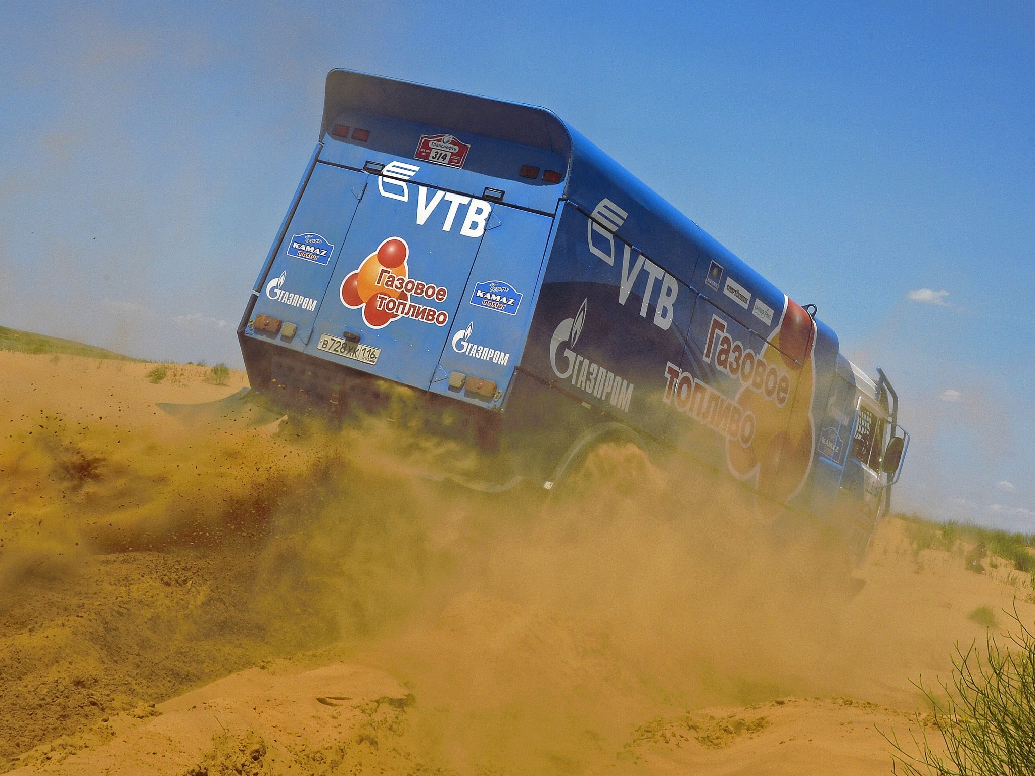 2013, Kamaz, 4326 9, V k, Propane, Semi, Tractor, Dakar, Rally, Race ...