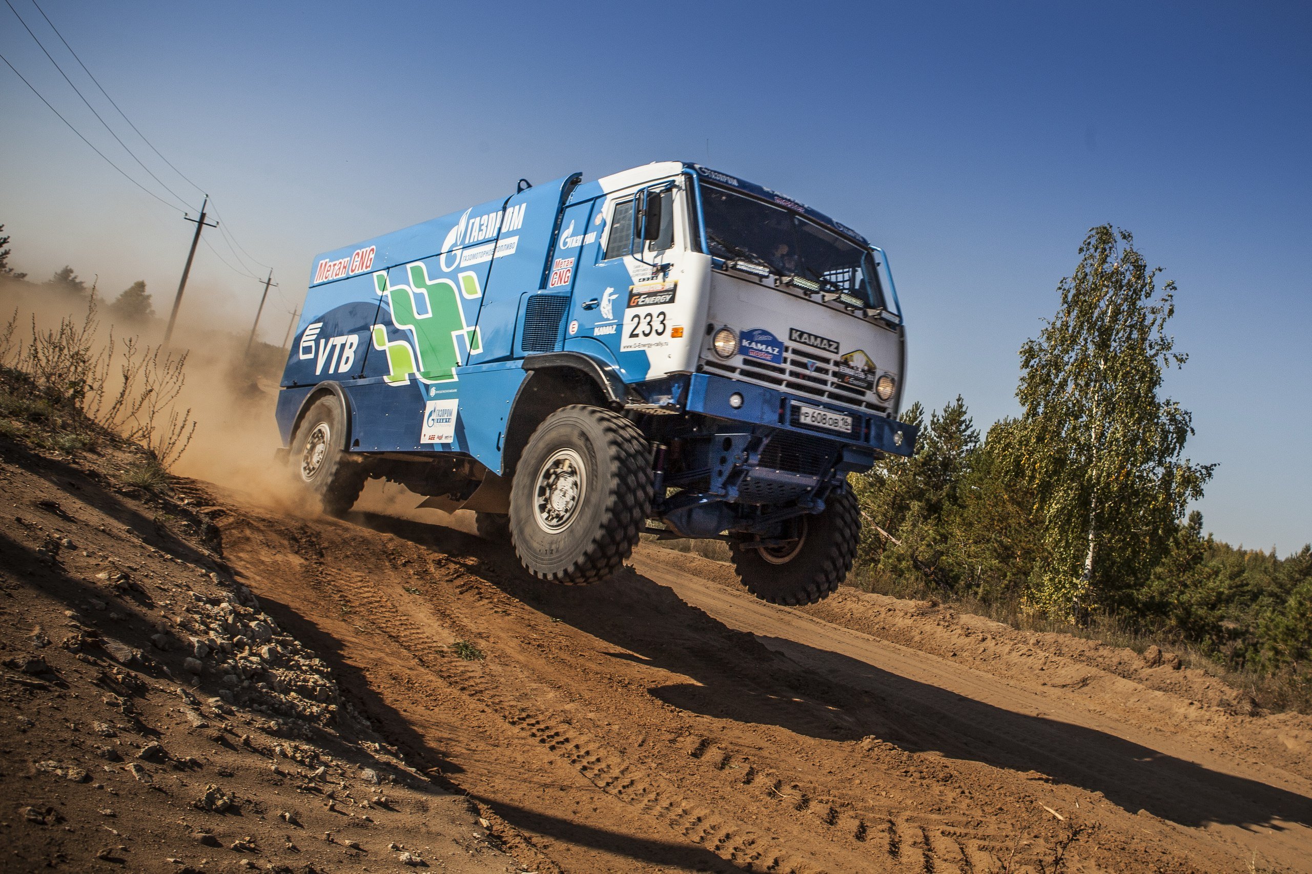 2014, Kamaz, 4326 9, V k, Cng, Rally, Offroad, Dakar, Race, Racing ...
