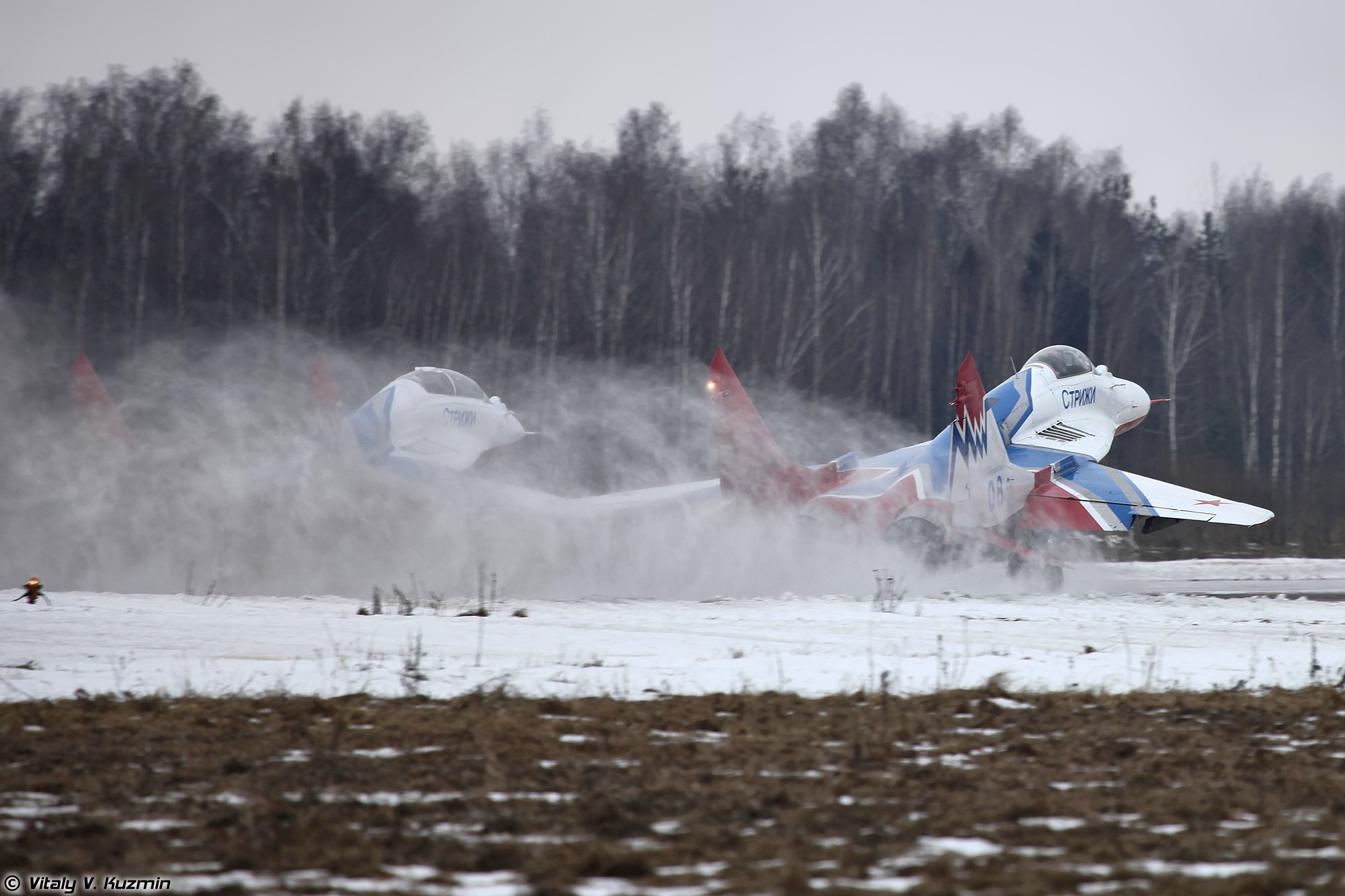 paralympic, Torch, Relay, And, Demo, Flights, In, Kubinka, Russian, Jet ...