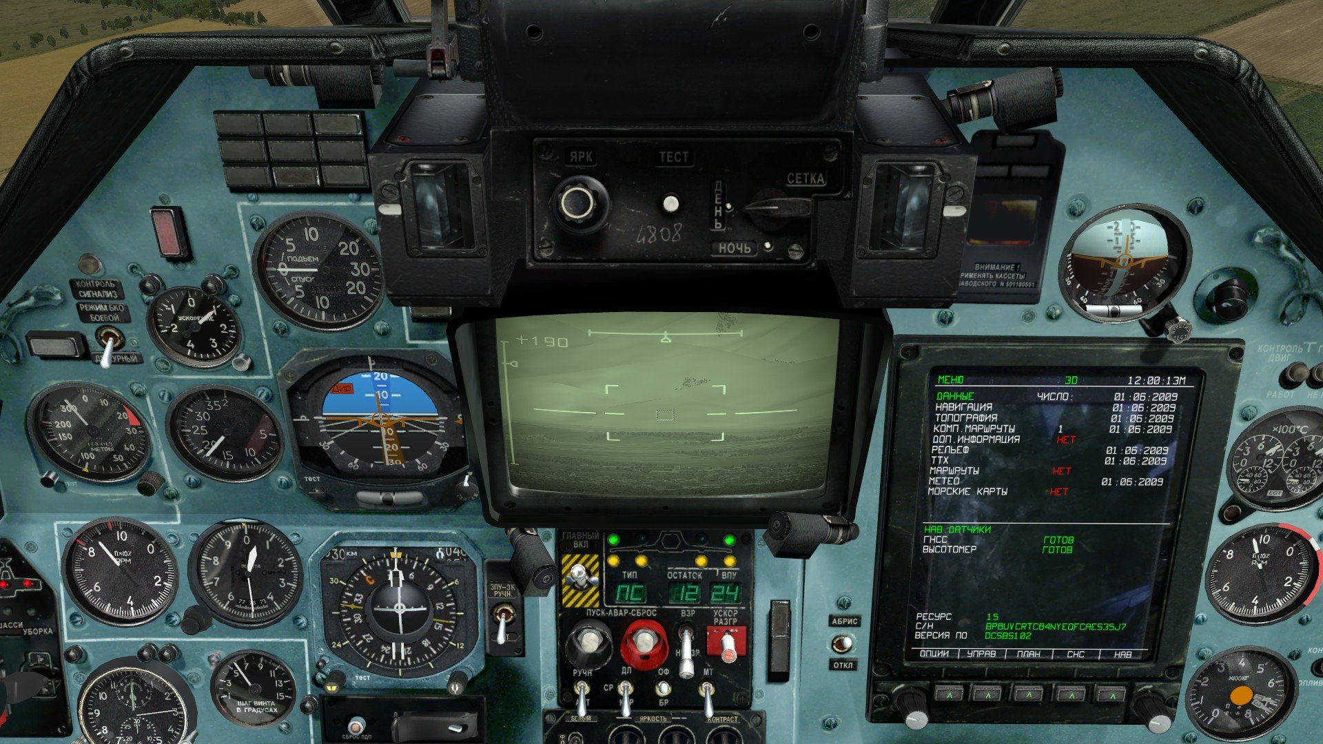 kamov, Ka 50, Black, Shark, Gunship, Attack, Helicopter, Military ...