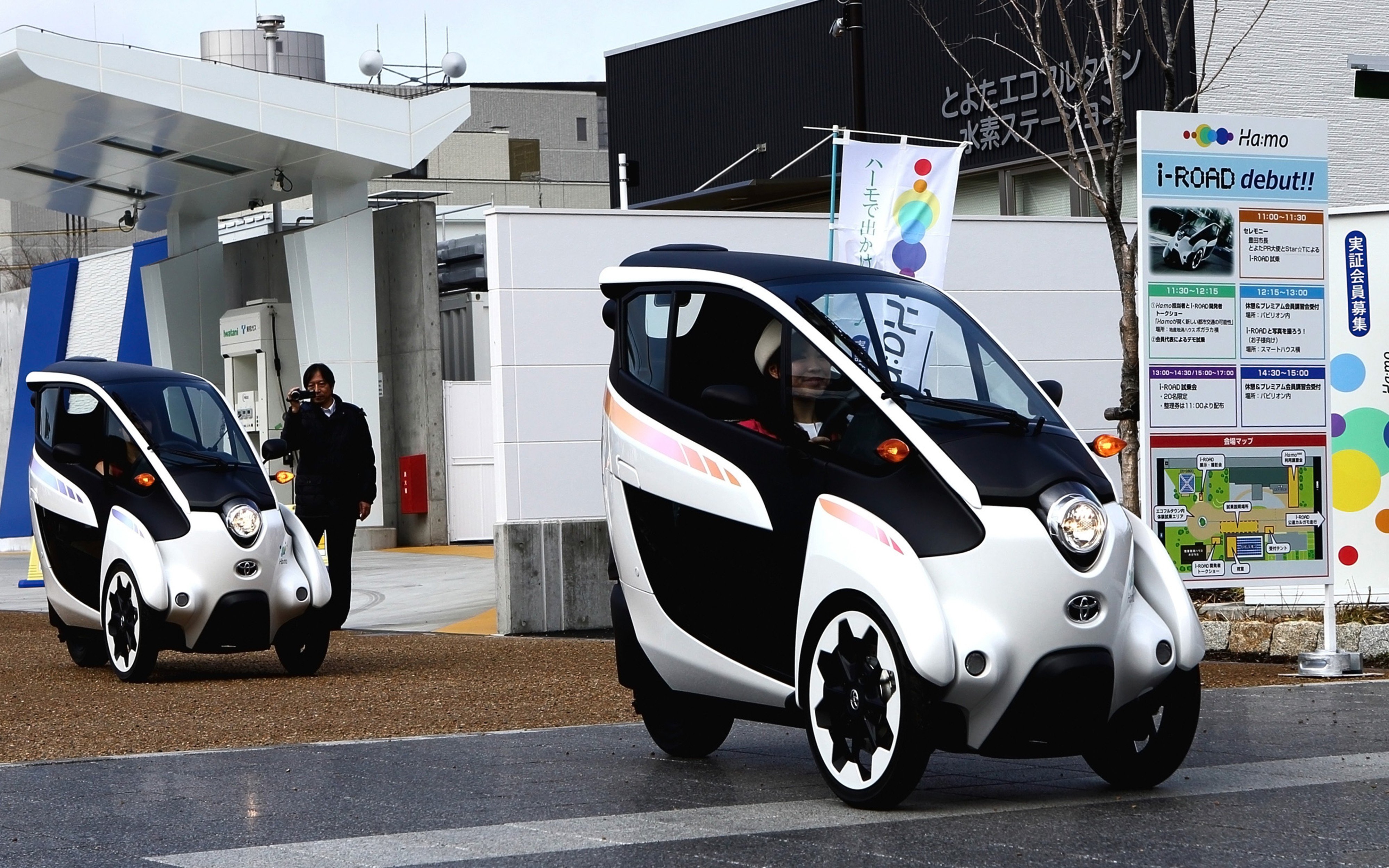 2014 toyota i road first public trials static 1, 4000x2500 Wallpapers ...