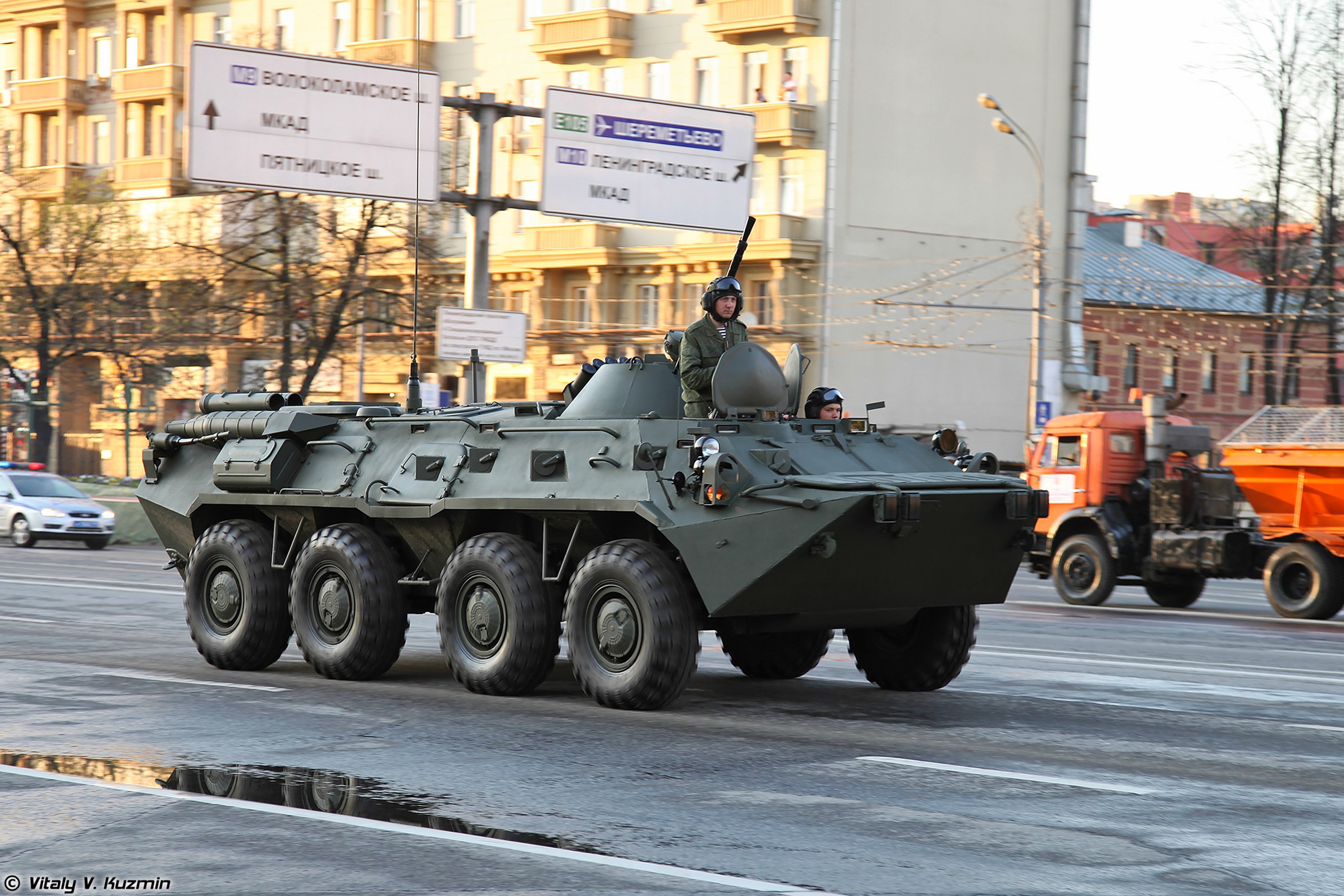 april 29th, Rehearsal, Of, 2014, Victory, Day, Parade, In, Moscow ...