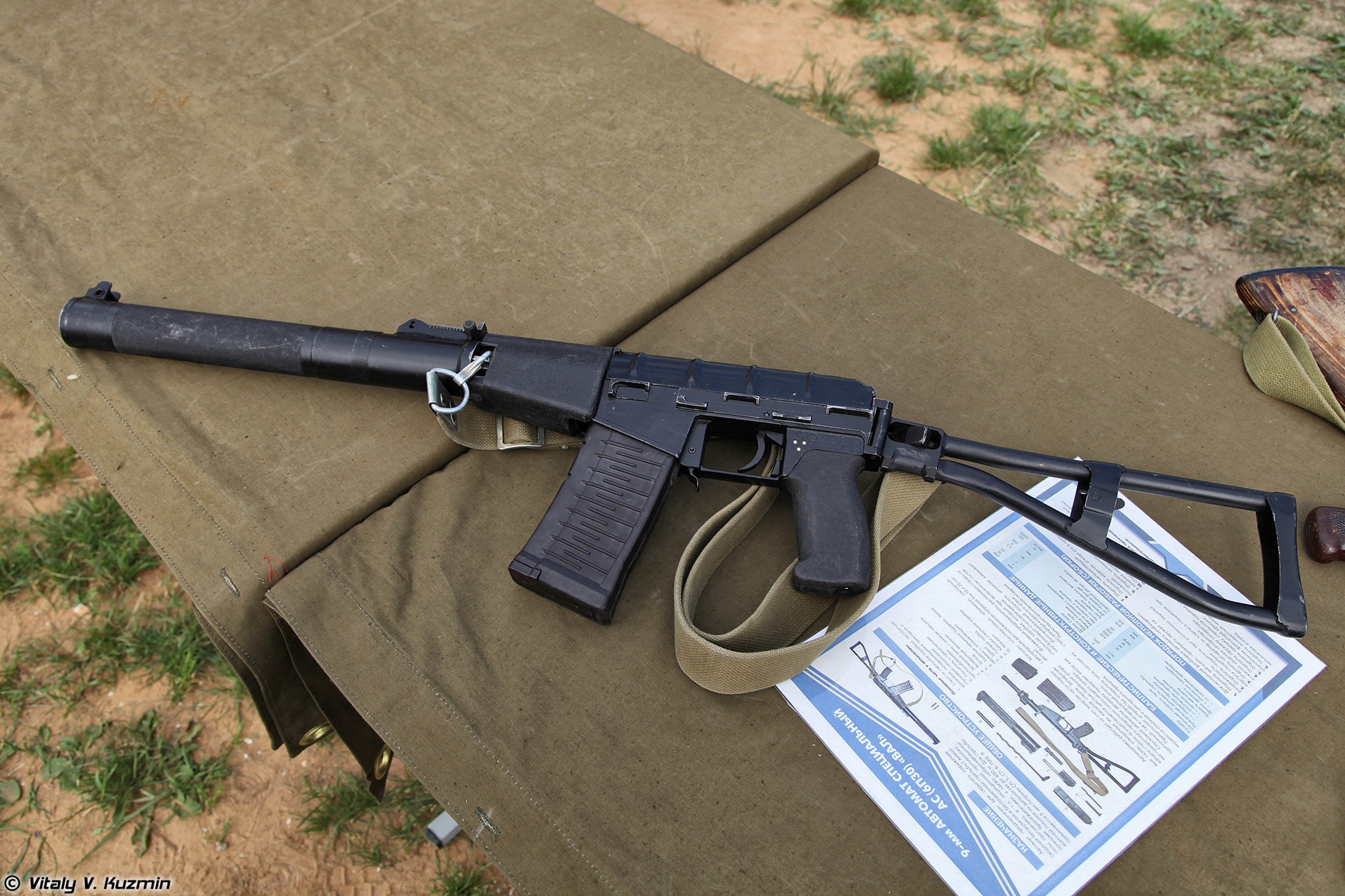 Russian Red Star Russia Wepon Military Army As Val Assault Rifle 4000x2667 4