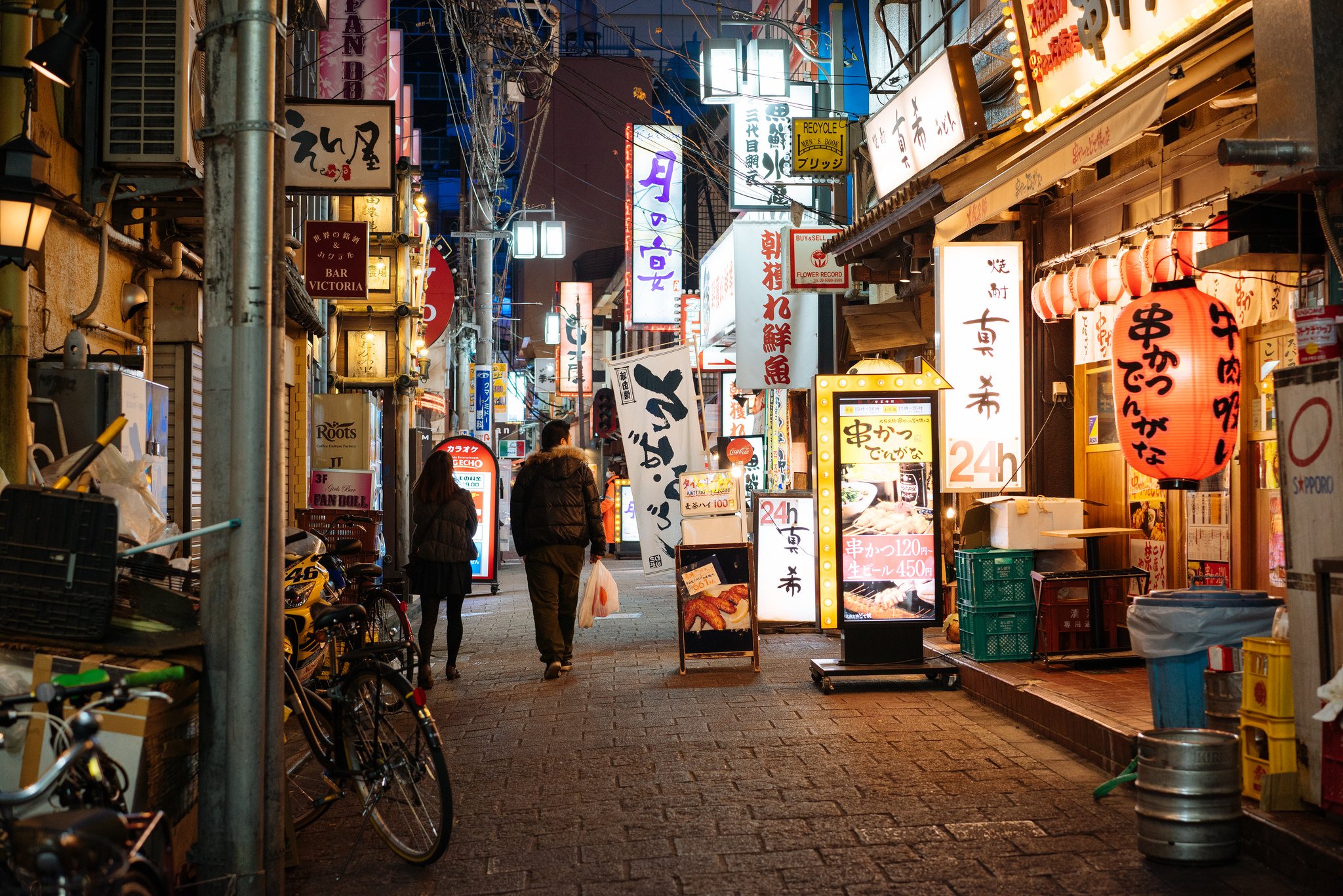 japan, Japon, Architecture, Bridges, Freeway, Building, Cities ...